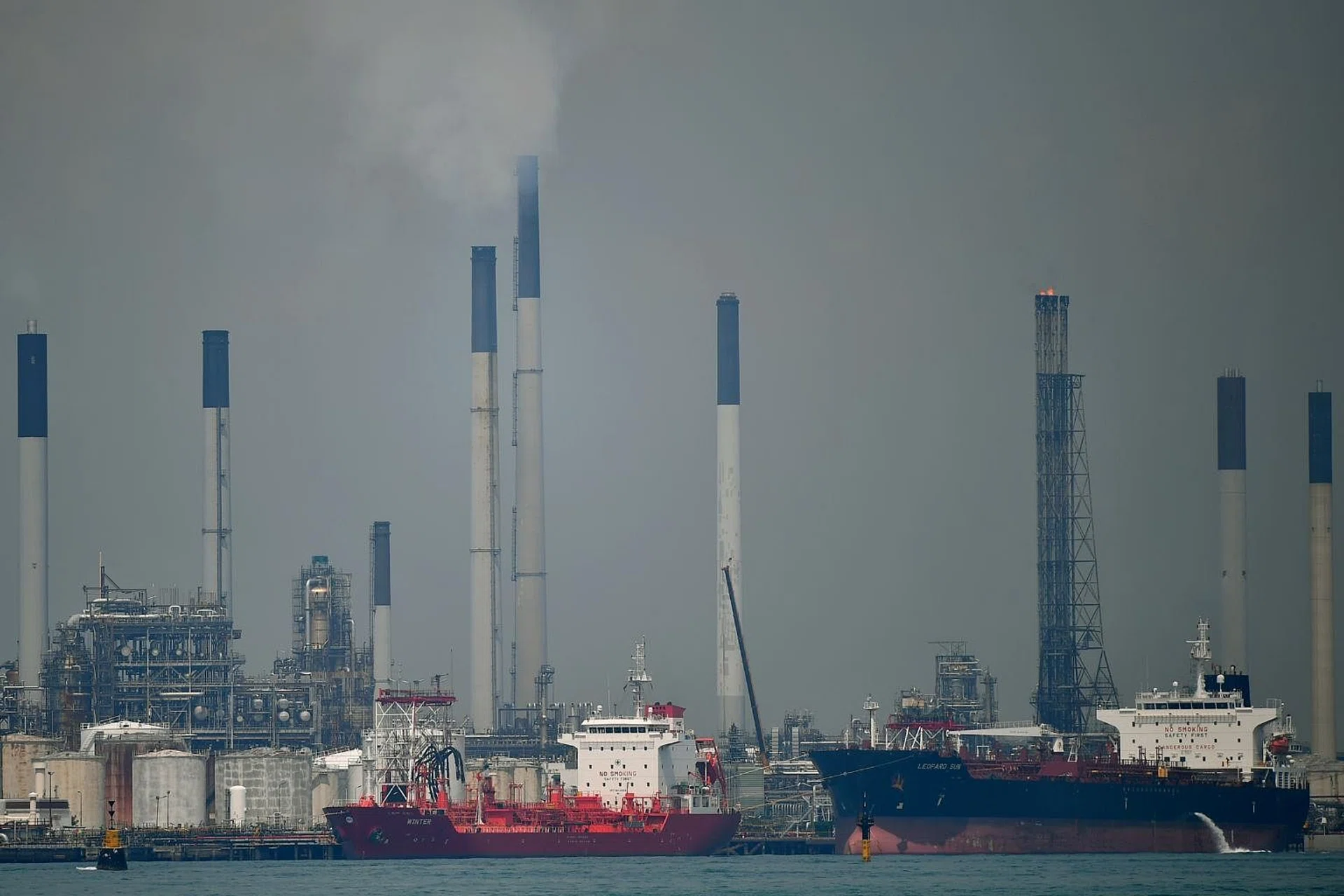 Shell reports disruption at Singapore refinery-petrochemical complex ...