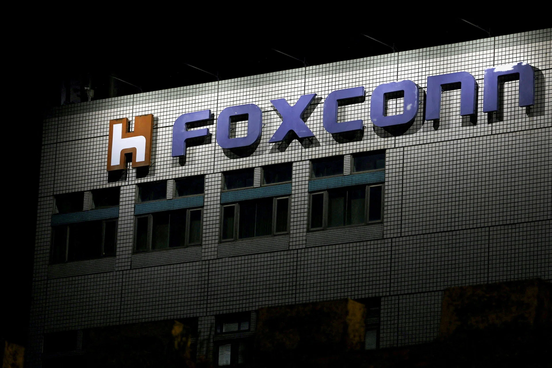 India’s Karnataka government approves 80 billion rupee investment from Foxconn unit - The ...