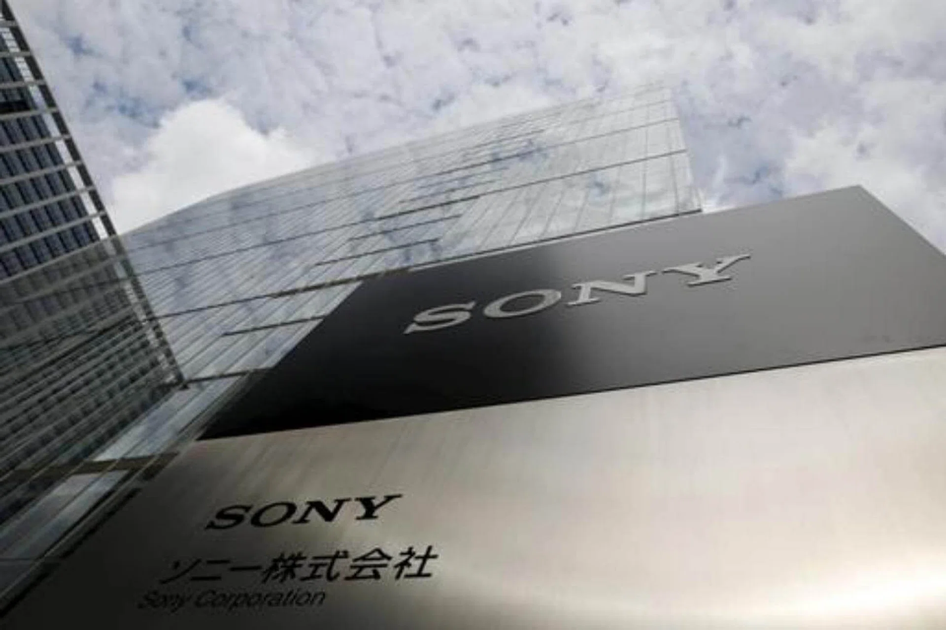 Sony forecasts record annual profits on smartphone parts business - The ...