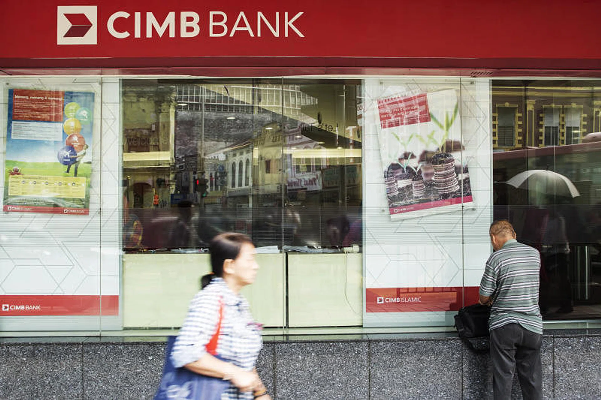 Malaysia's CIMB denies security breach but customers say thousands lost ...