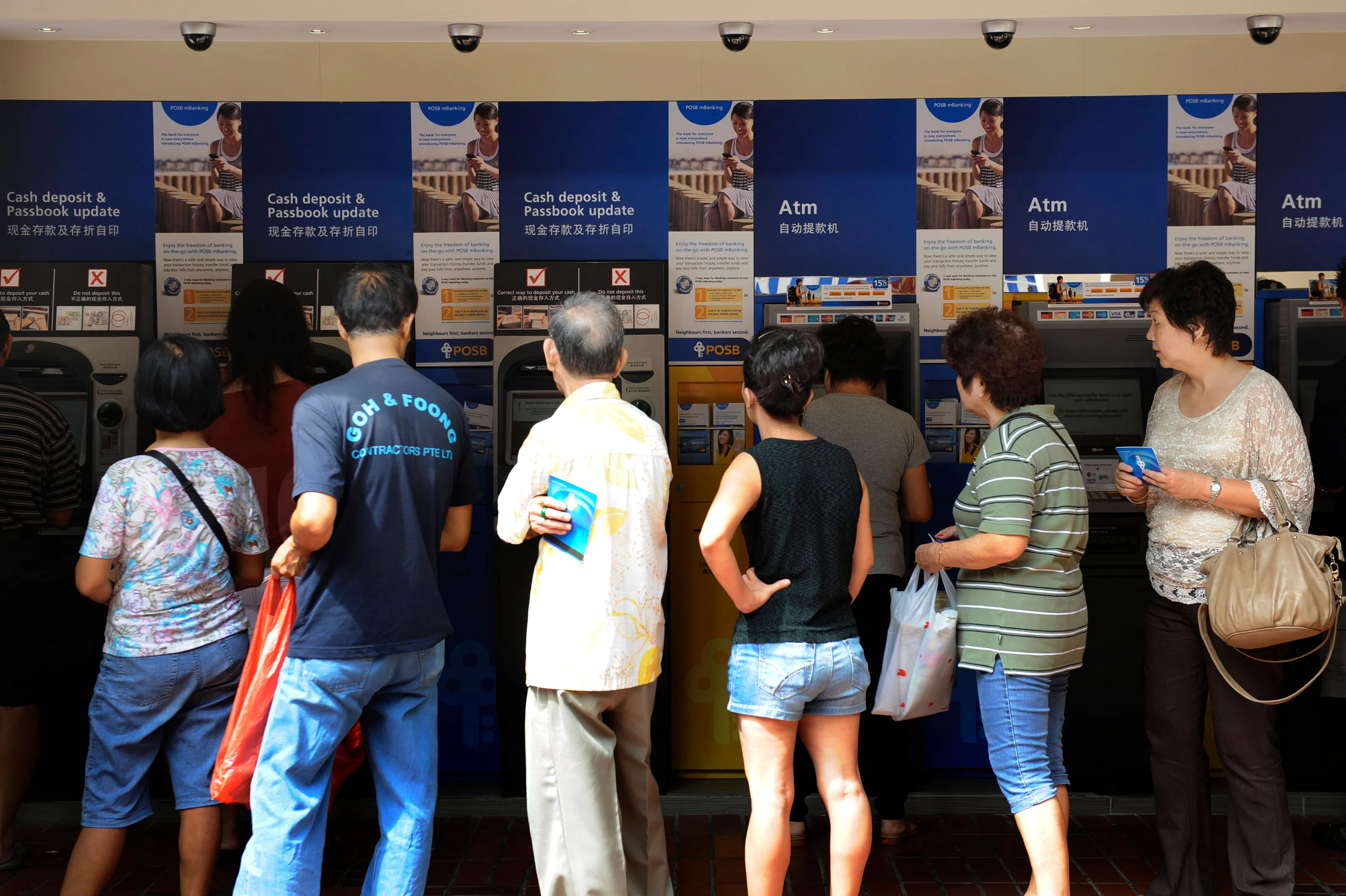 DBS, POSB to launch SMS queue system - The Business Times