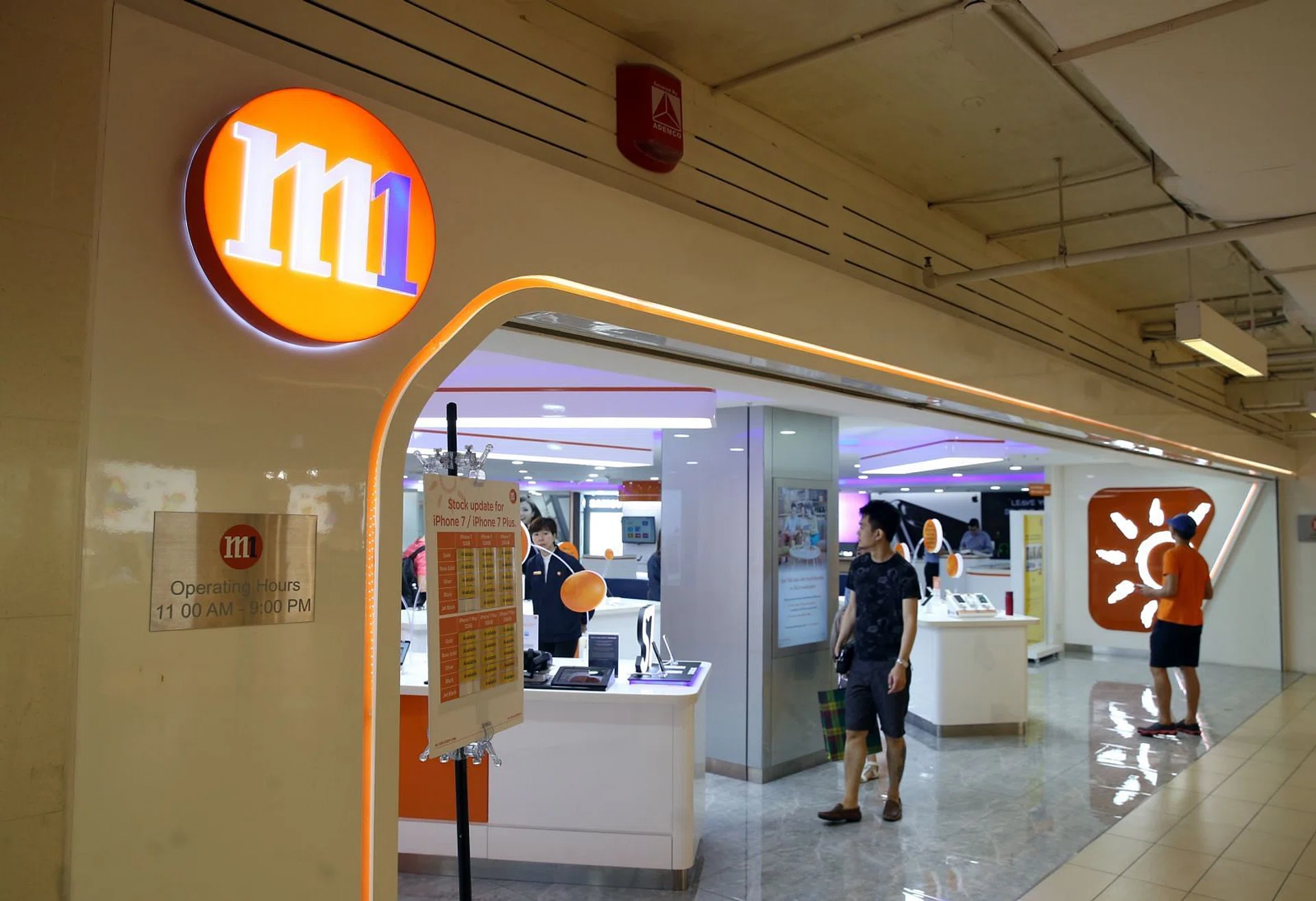 Top M1 shareholders in strategic review of their stakes - The Business ...