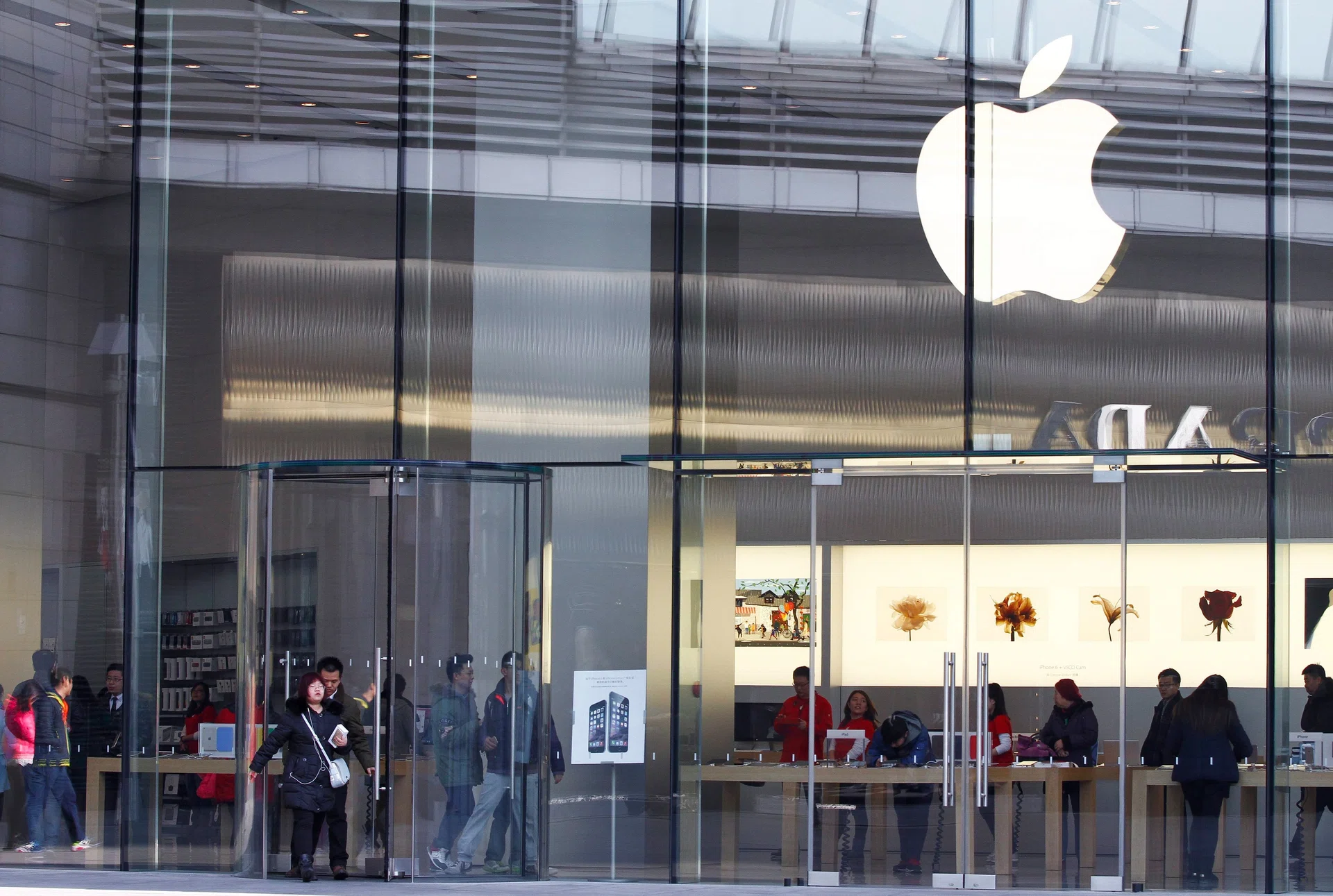 Apple raises US$6.5b in latest bond issue - The Business Times