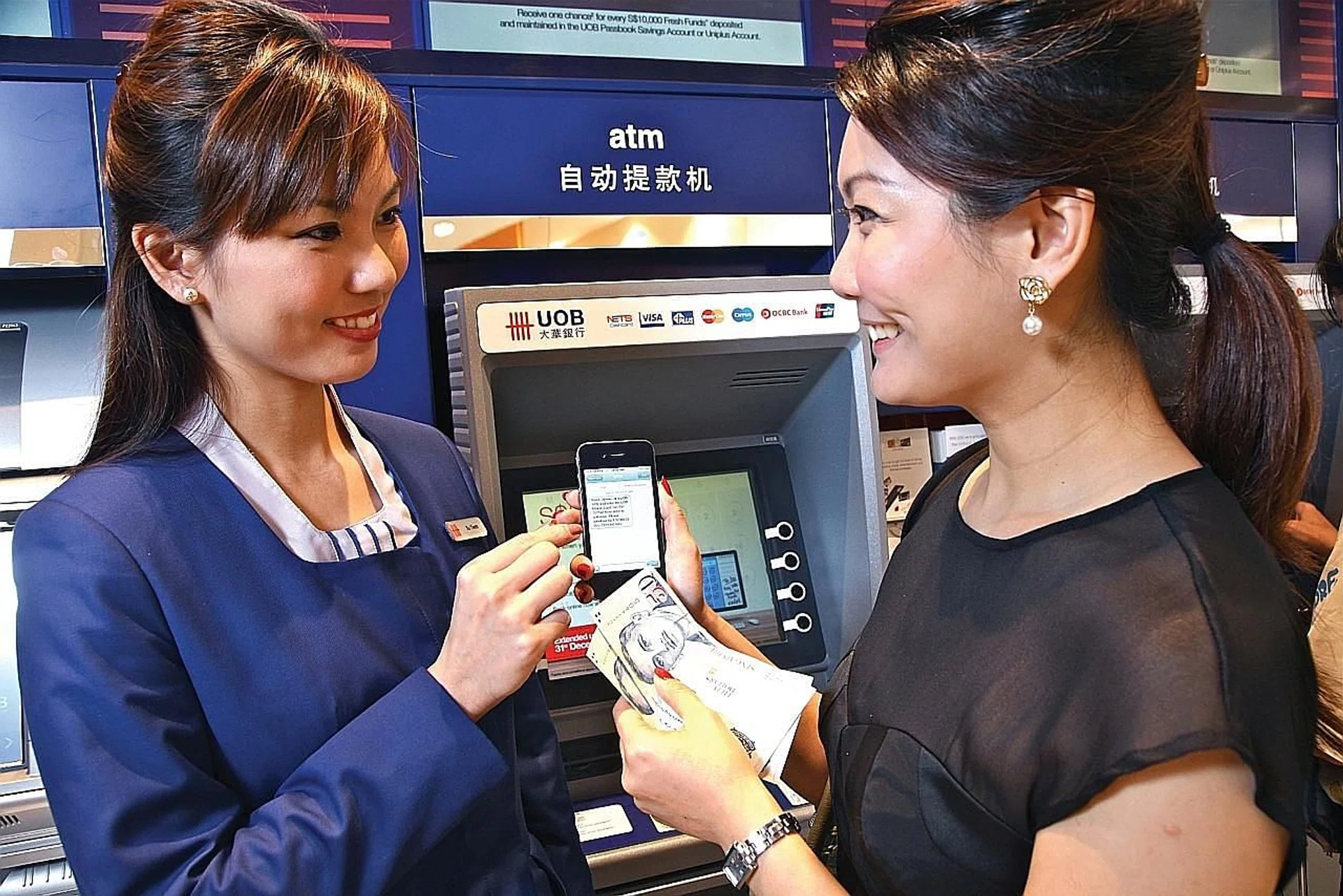 A channel for excellence - The Business Times