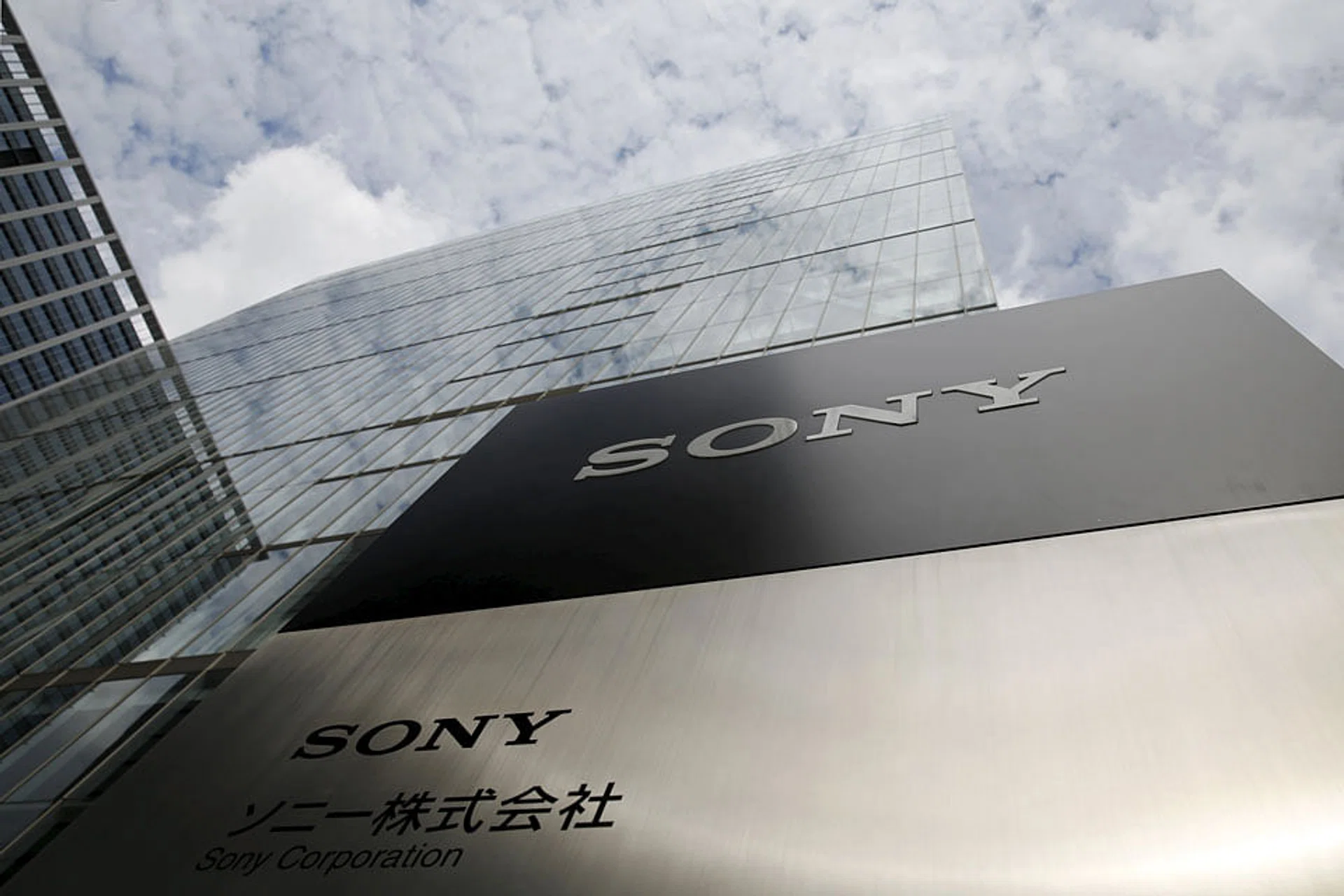 Sony turning to property for growth - The Business Times