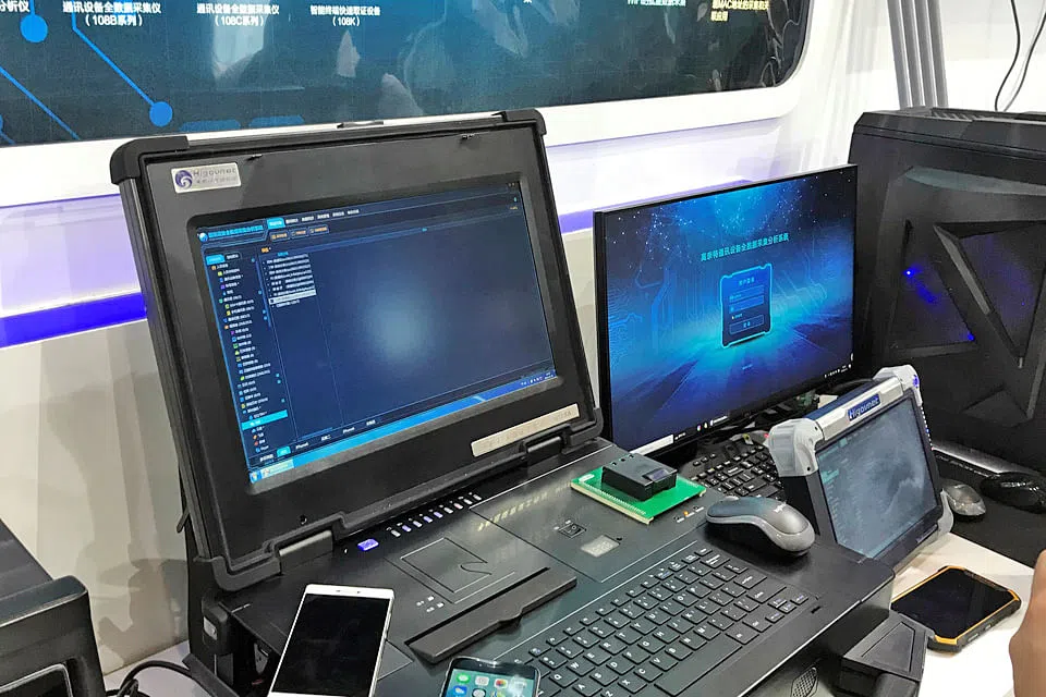 'Big Brother' surveillance takes spotlight at Beijing security fair