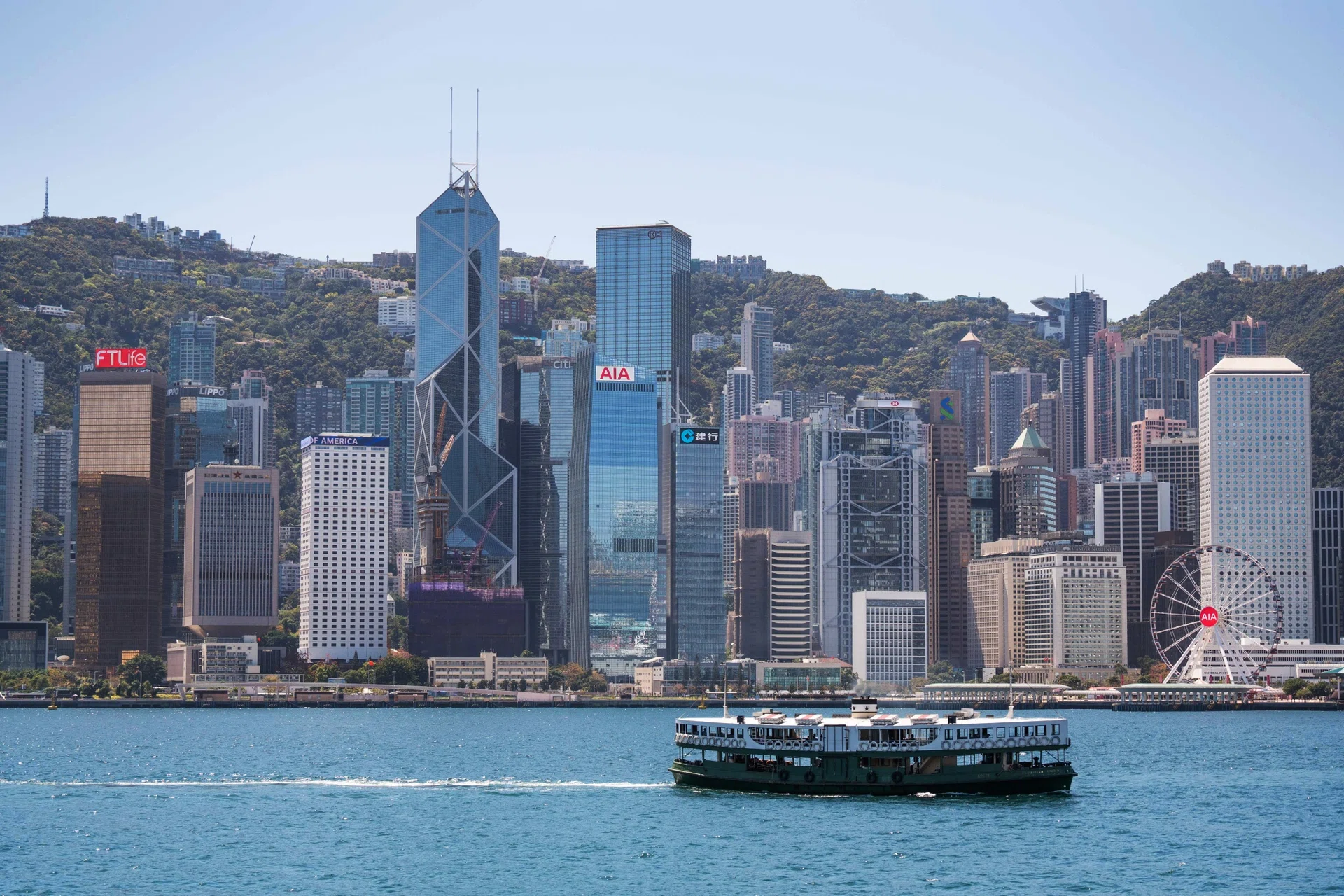Hong Kong developer opens new office towers amid record vacancy - The ...