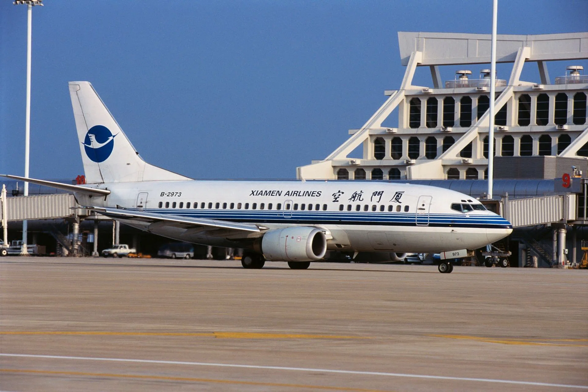 Chinese airline sees passenger slump amid tensions with South Korea ...