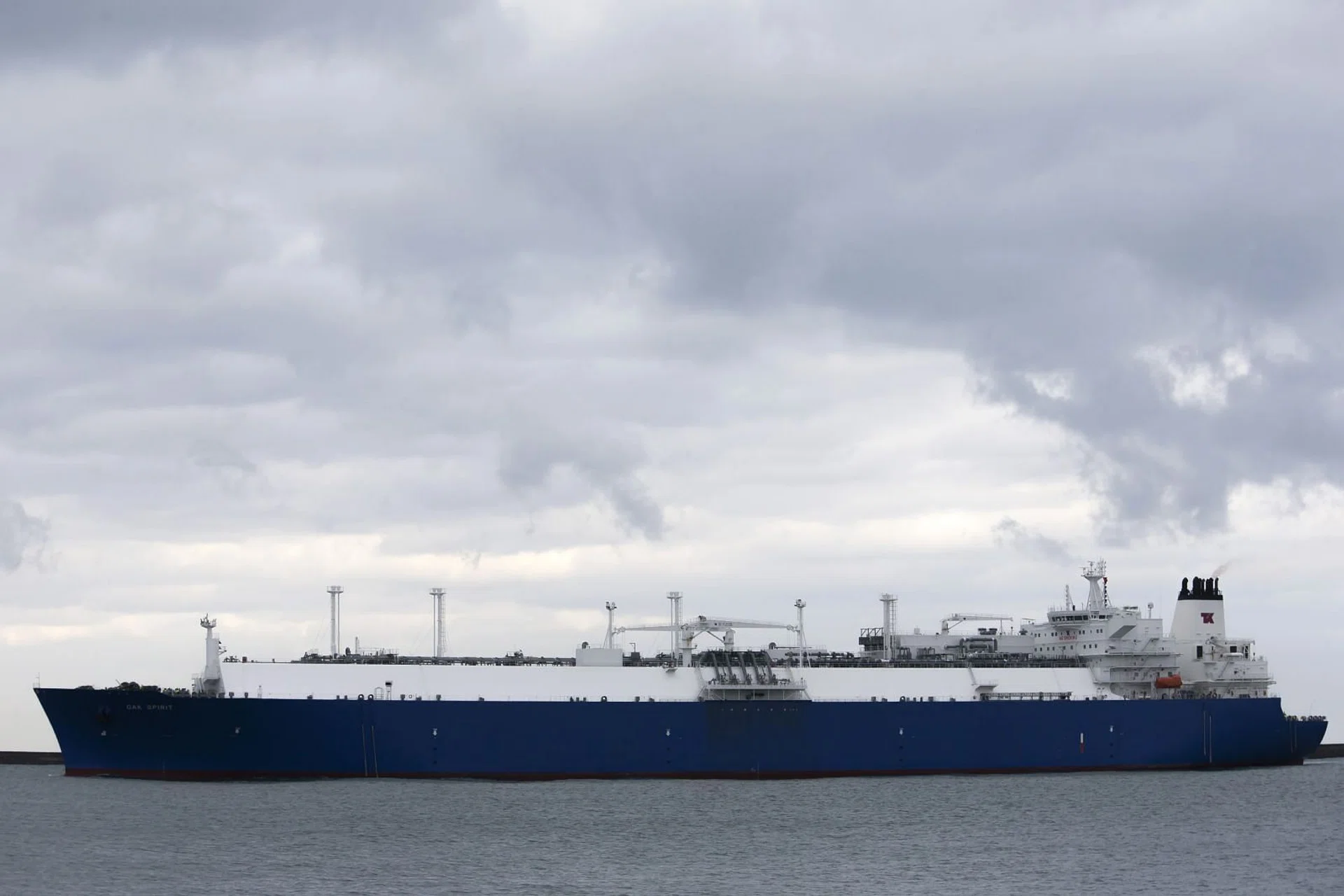 Platts launches Middle East LNG price marker as region's demand grows ...