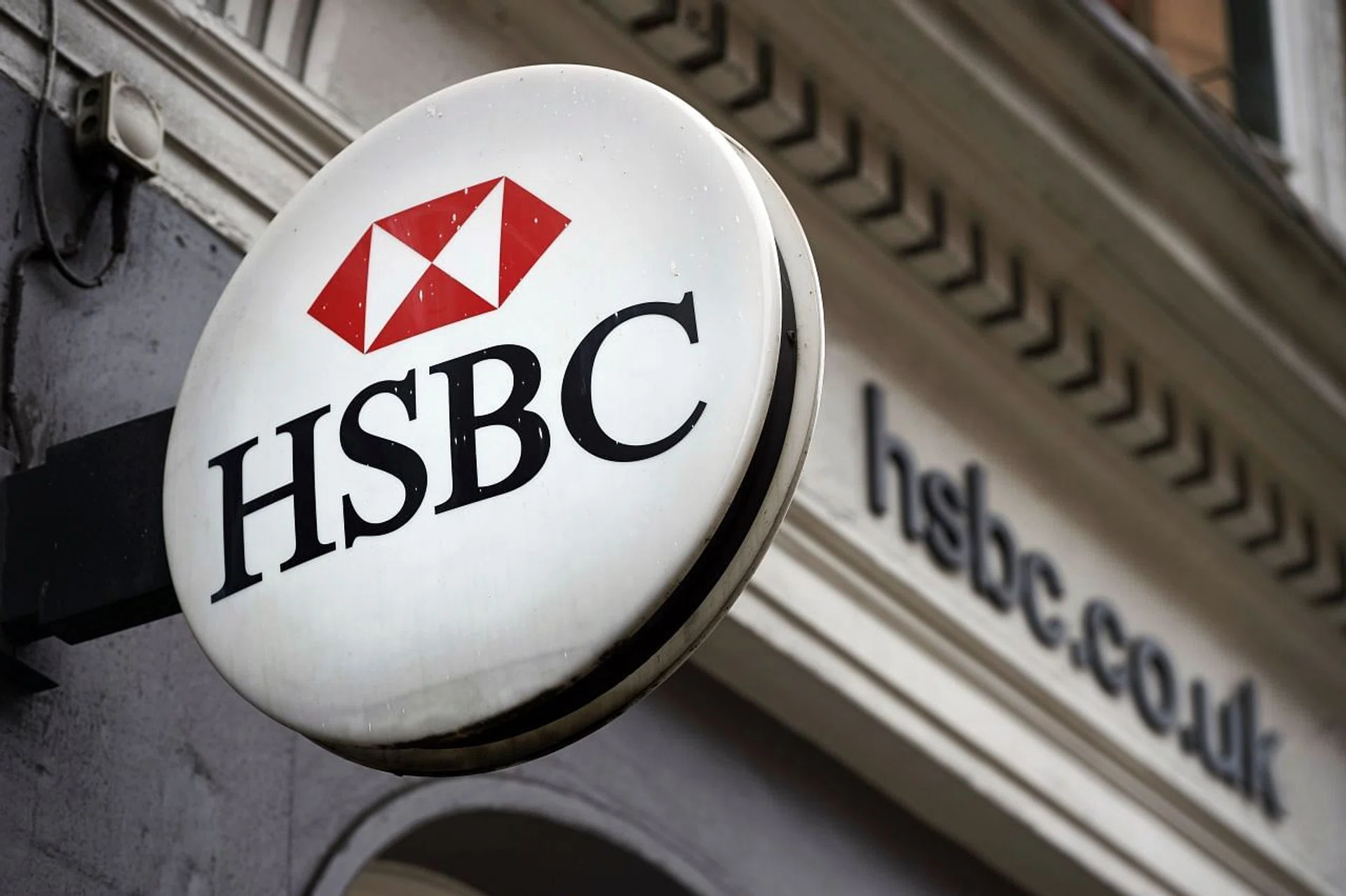 HSBC top lawyer calls for new global anti-financial crime measures ...