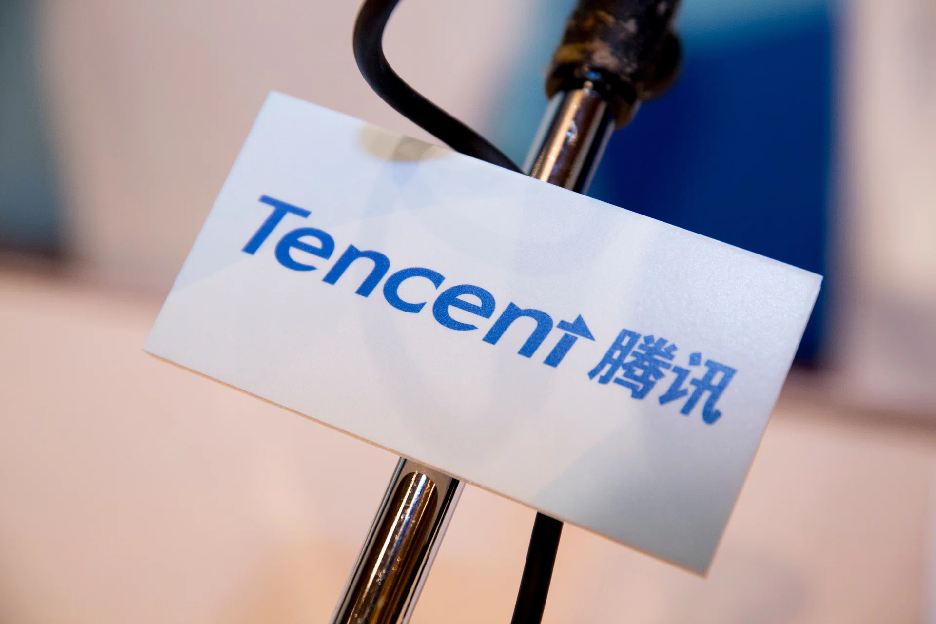 China's Tencent partners with HBO for TV show streaming - The Business ...