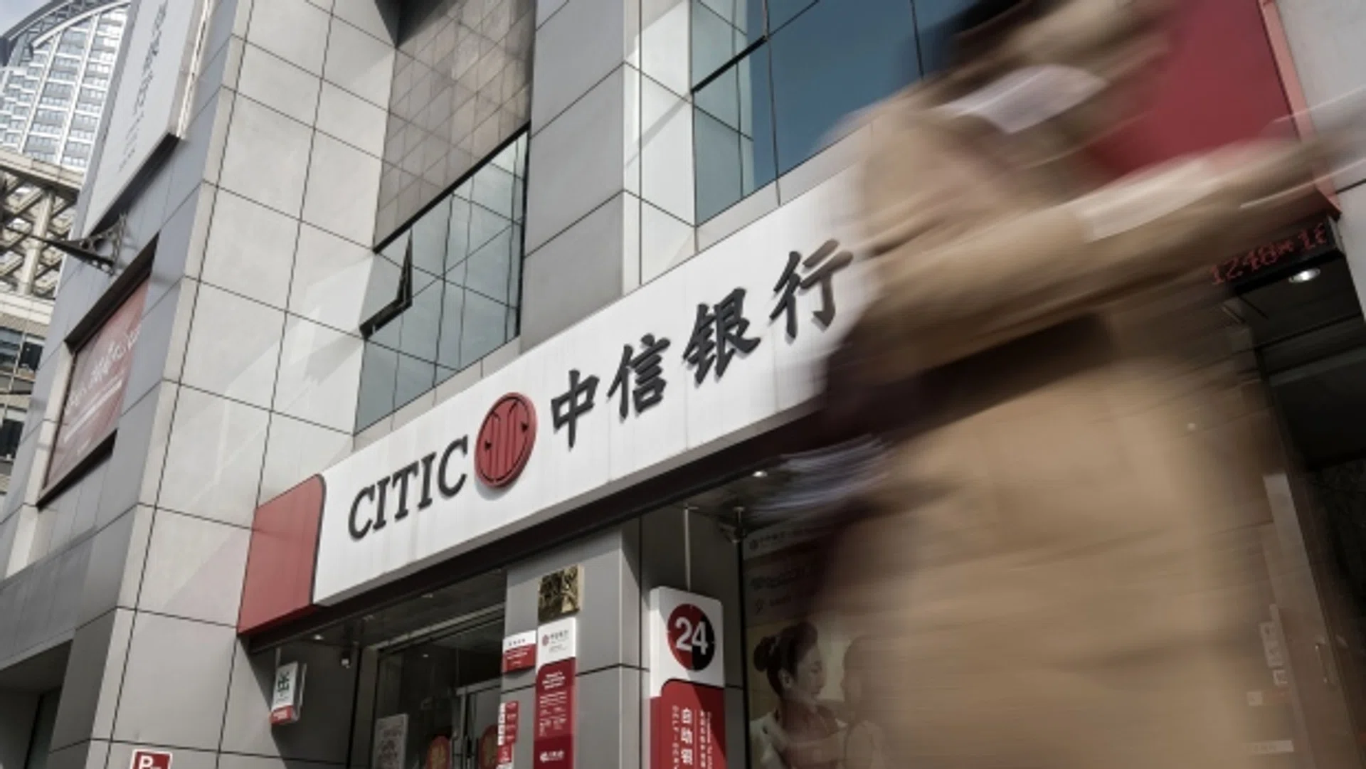 China Citic Bank offers Covid shots in HK to woo mainland cash - The ...