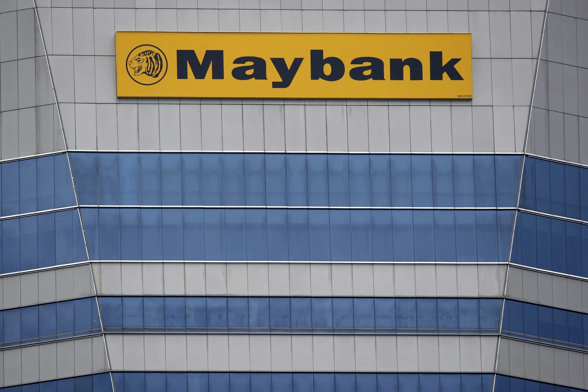 Maybank opens first Punggol branch - The Business Times