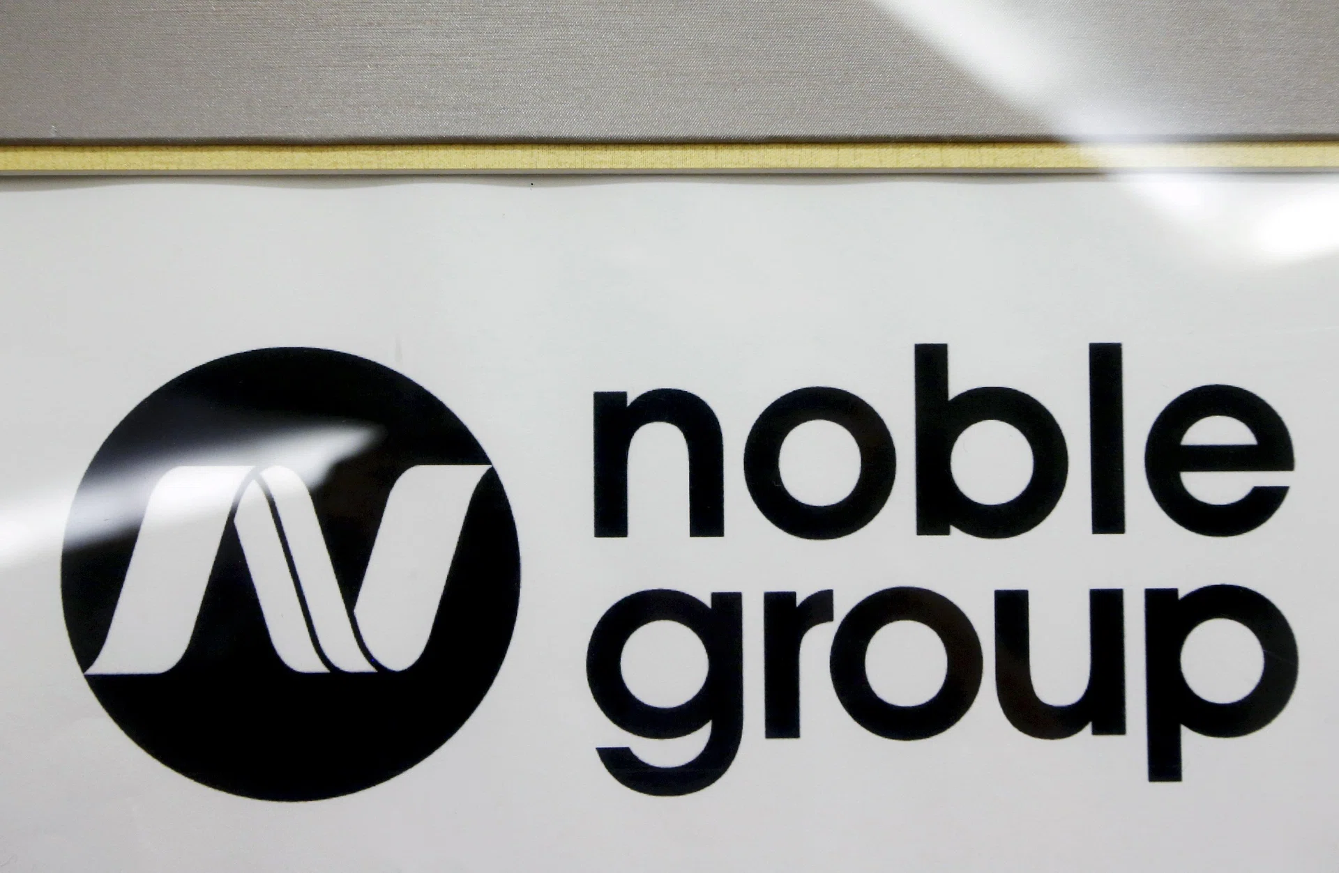 Noble in talks with Cofco to sell remaining agri stake - The Business Times