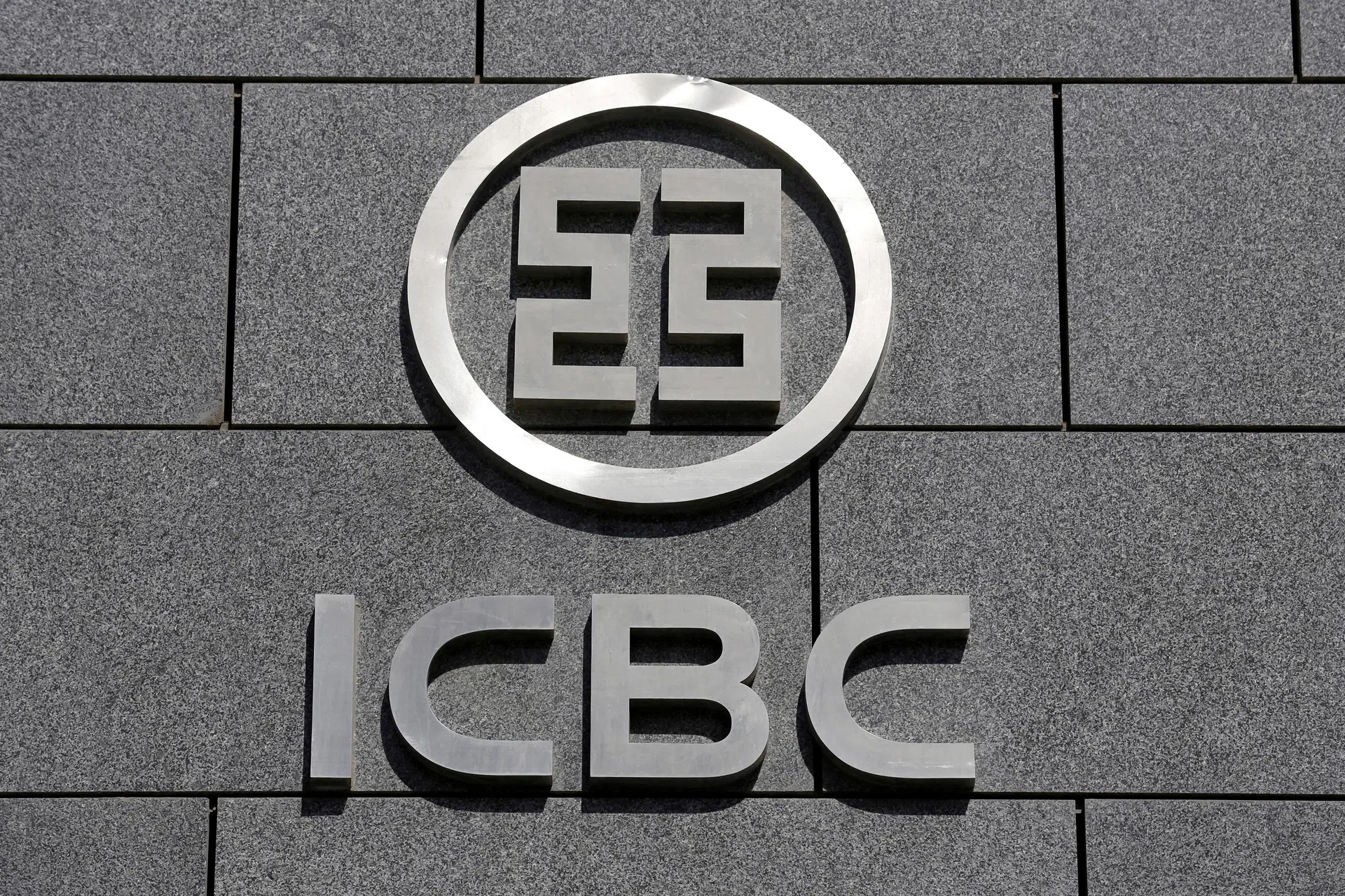 Top China bank ICBC reports flat 2023 profit - The Business Times