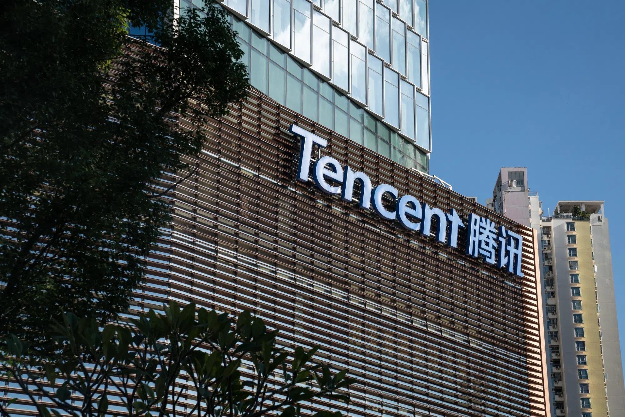 Tencent launches party game ‘DreamStar’, analysts say poses a threat to ...