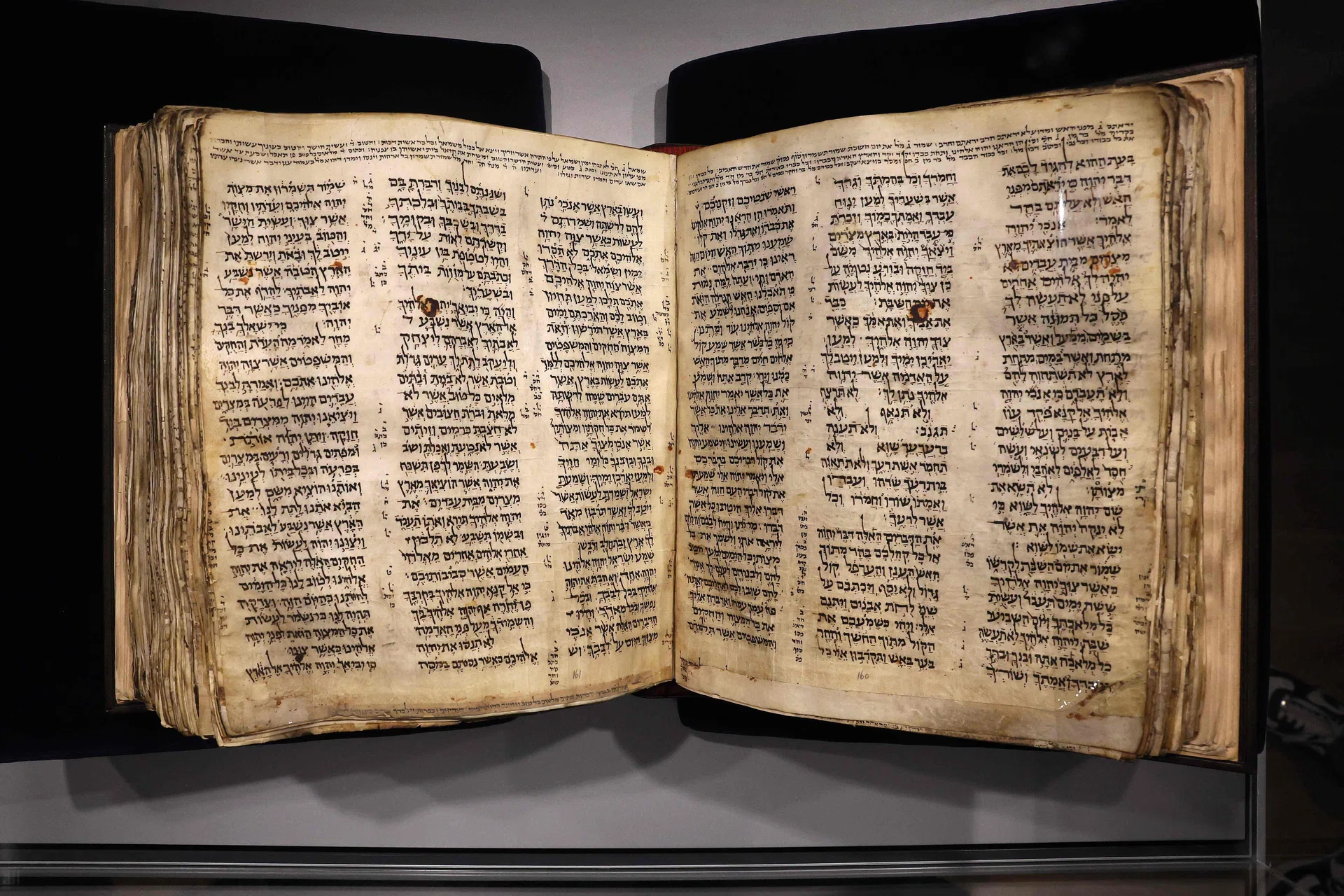 Oldest known Hebrew Bible displayed in Israel ahead of sale - The Business Times