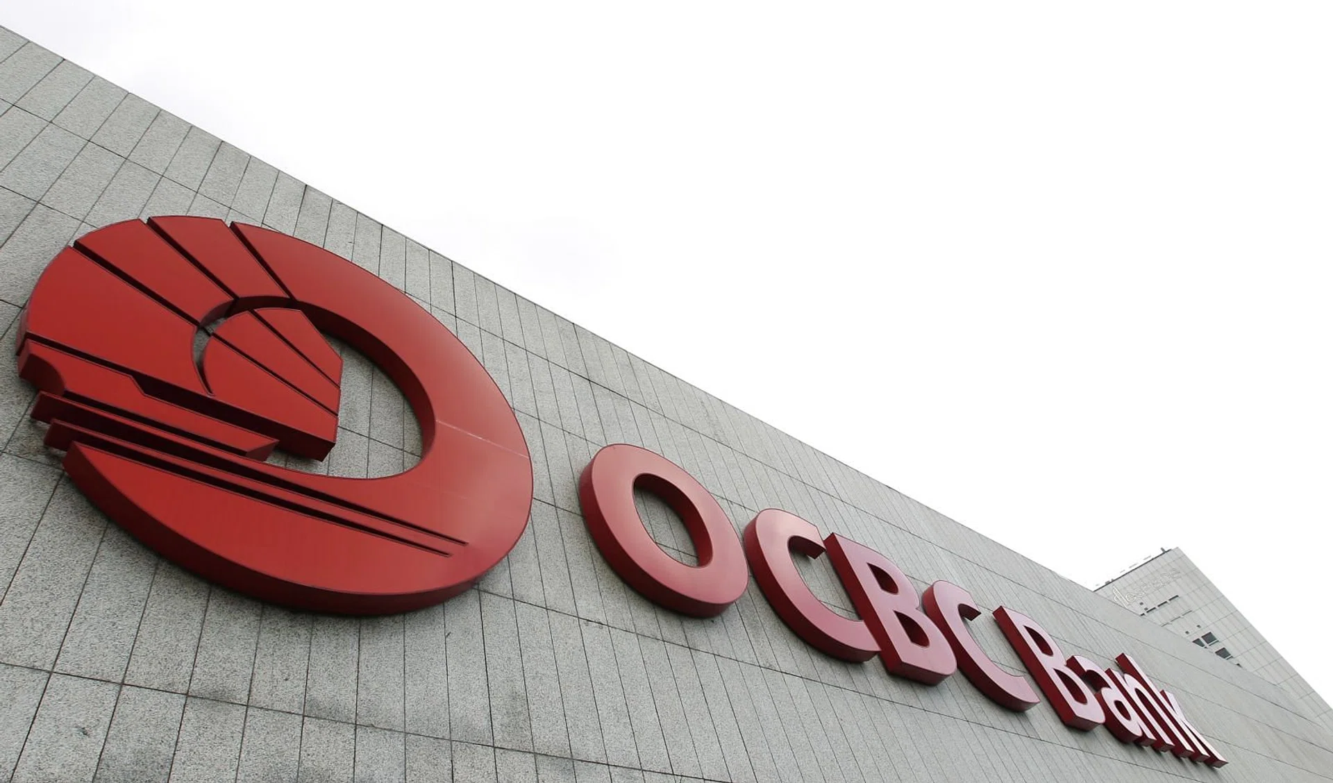 Robots will help, not replace humans: OCBC CEO - The Business Times