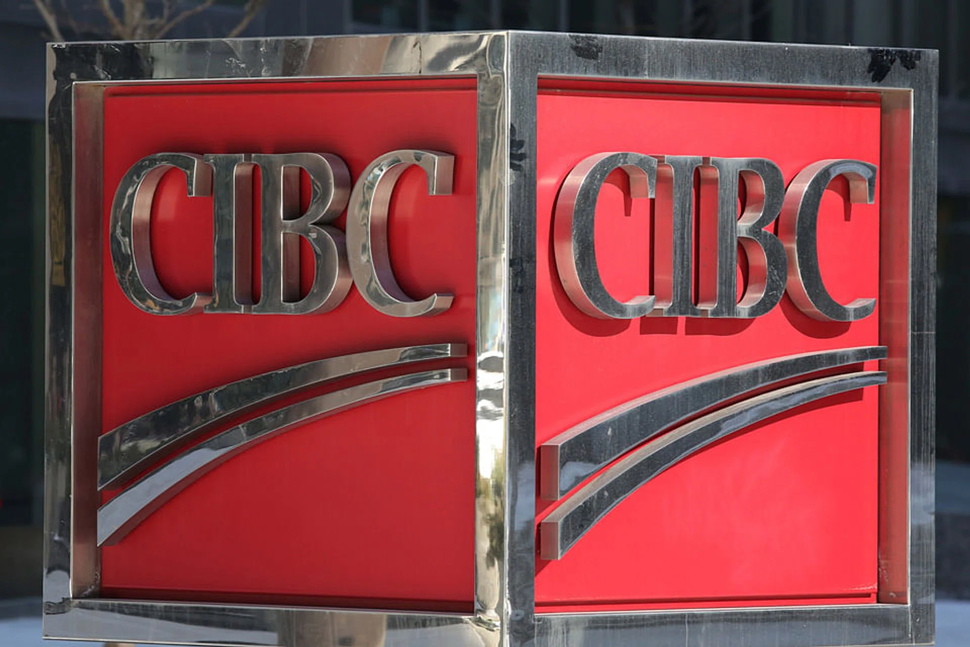 Toronto-based CIBC to move to new HQ after almost a century - The ...