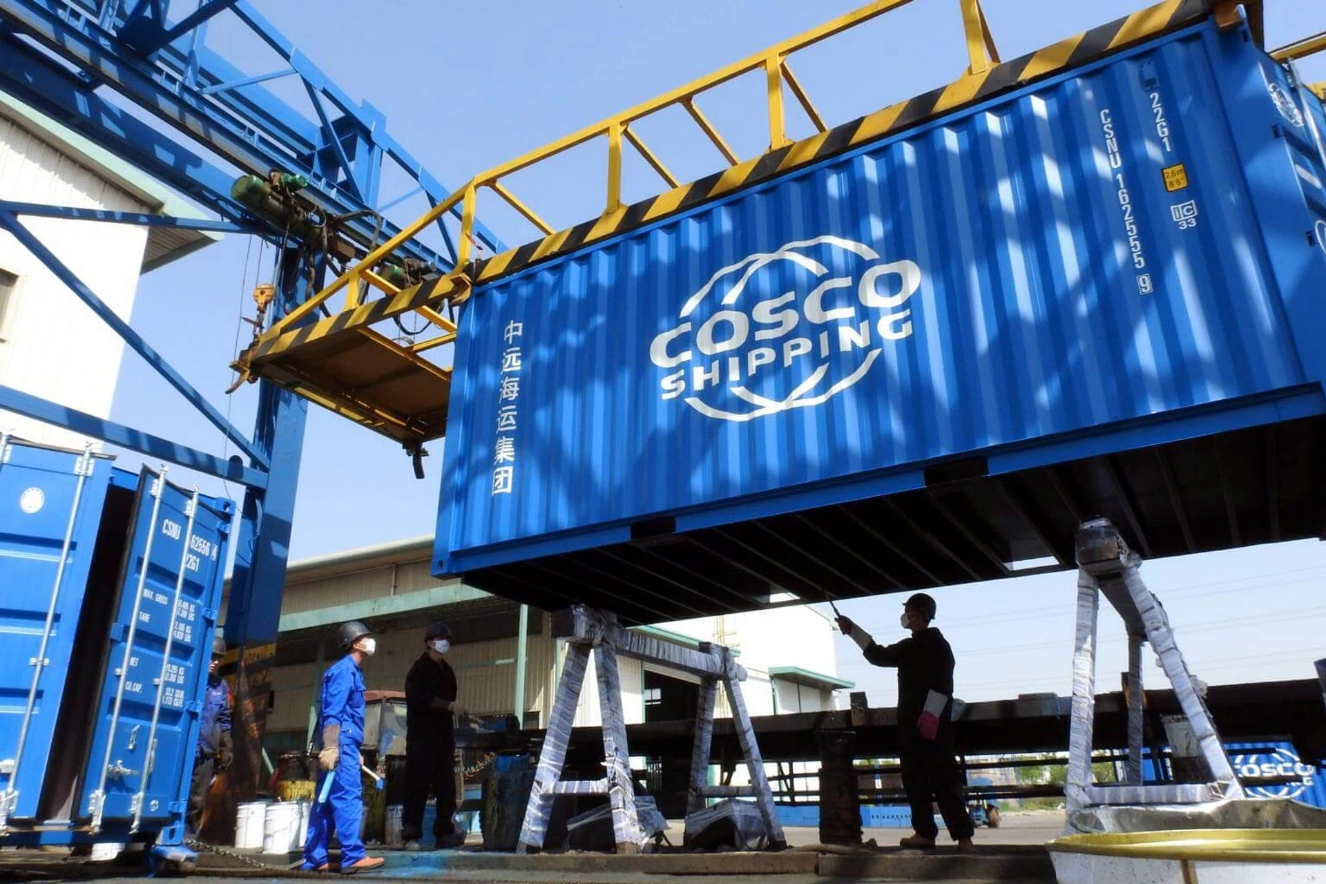 Cosco Shipping plans sale of HK$7.43b OOIL shares to restore public ...