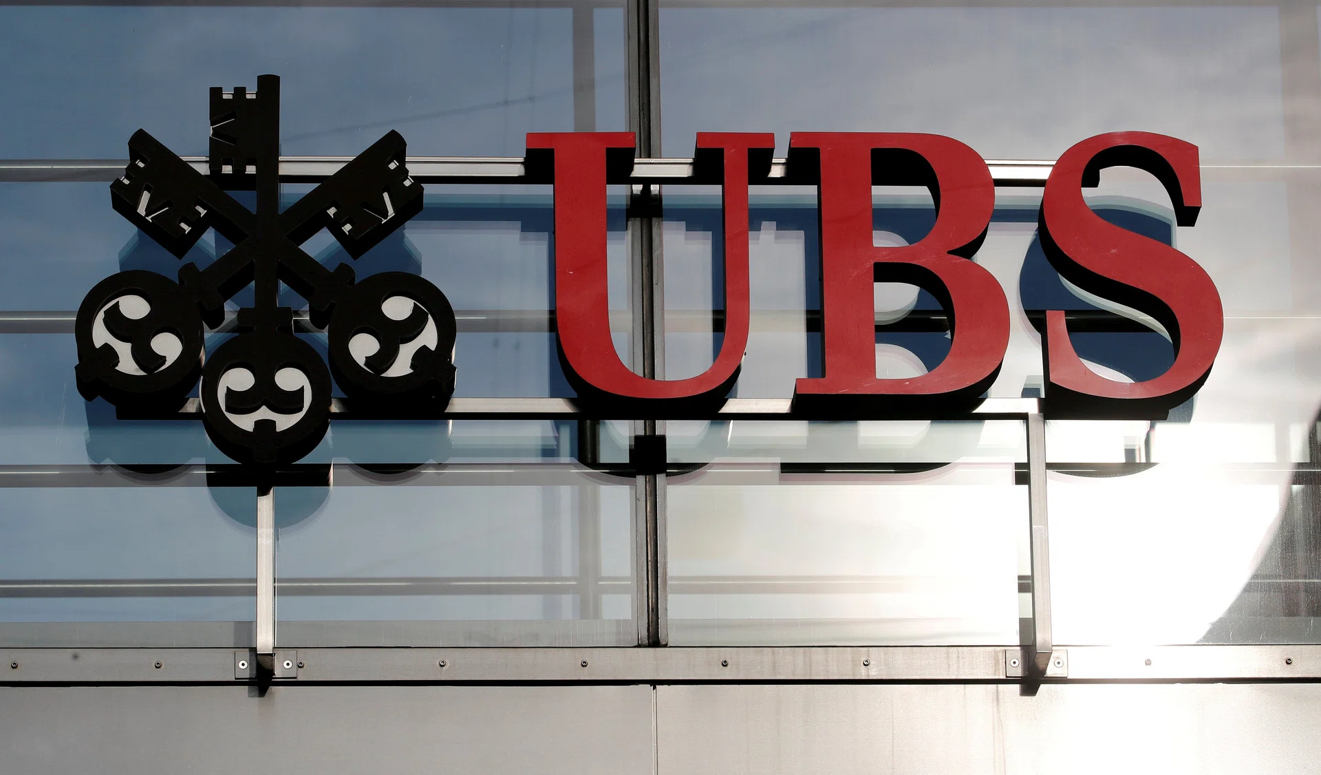 UBS bolsters US tech team with two investment banking hires - The ...