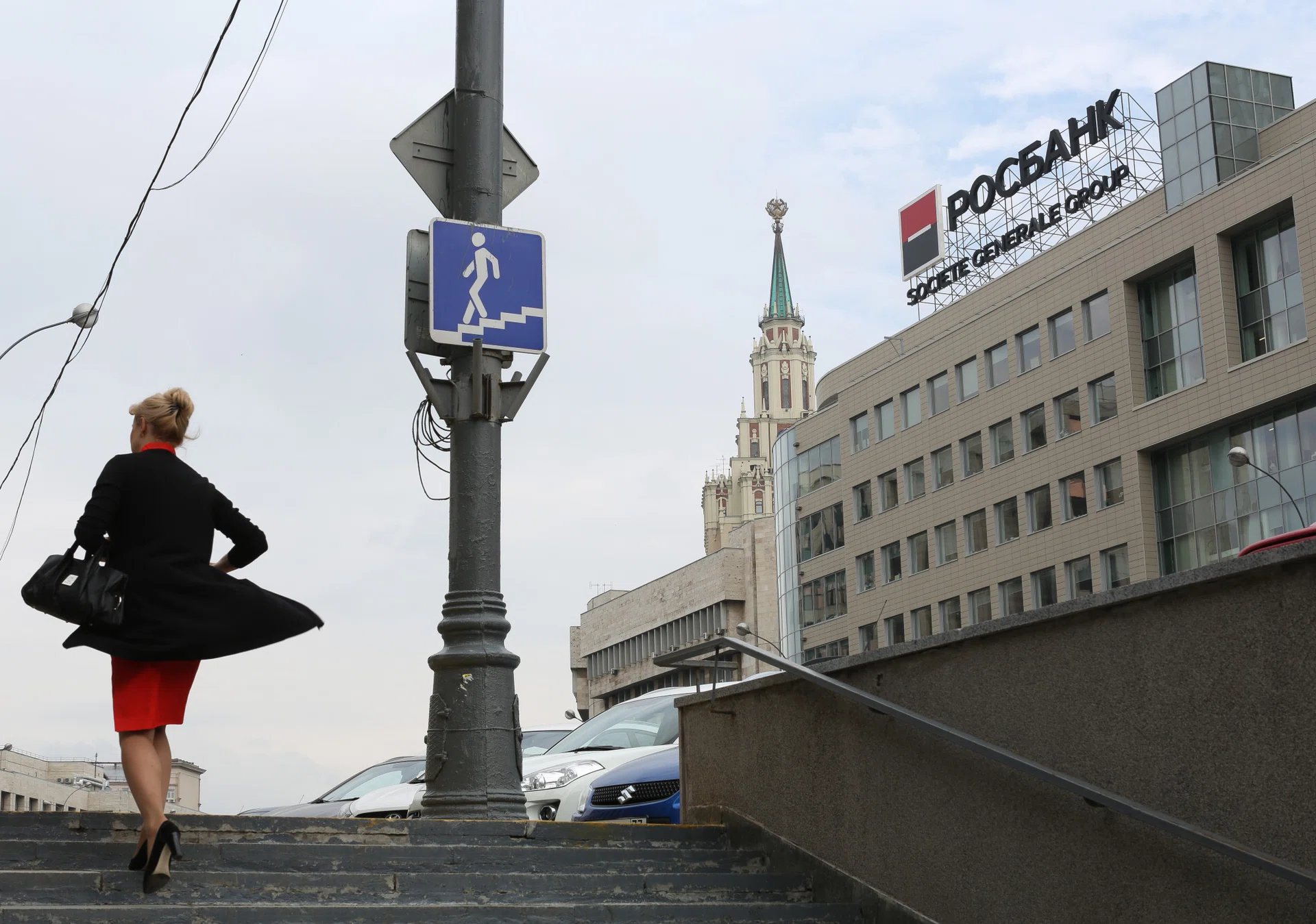 SocGen to sell stakes in Russian holdings to Potanin’s Rosbank - The ...