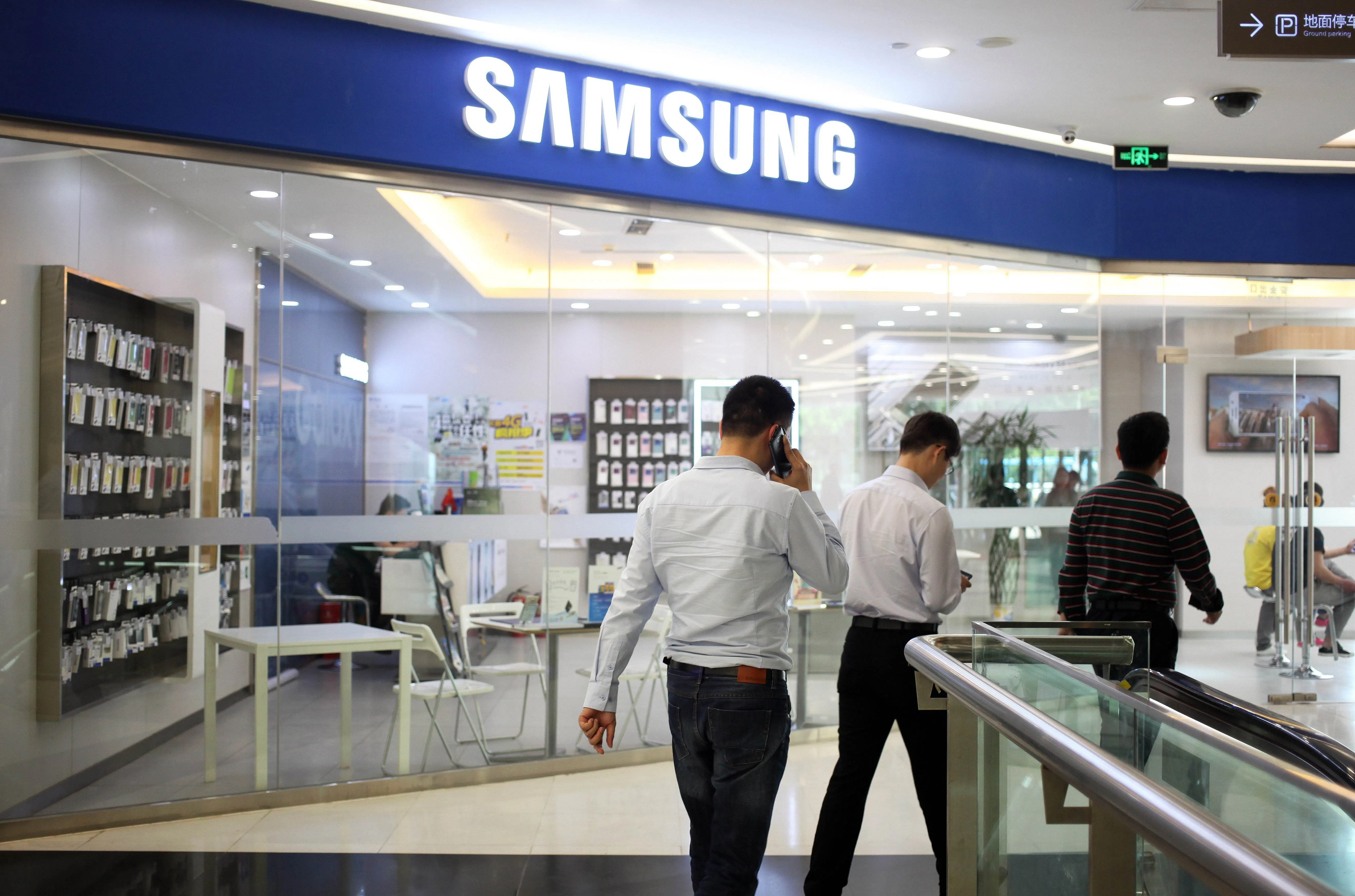 South Korea court rules in favour of Samsung subsidiaries merger