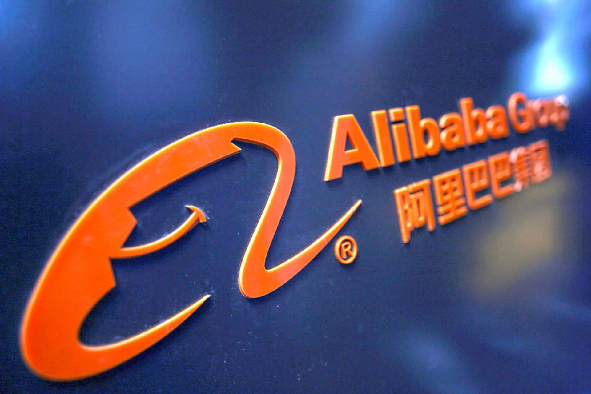 Alibaba files for a mega-listing in Hong Kong: sources - The Business Times