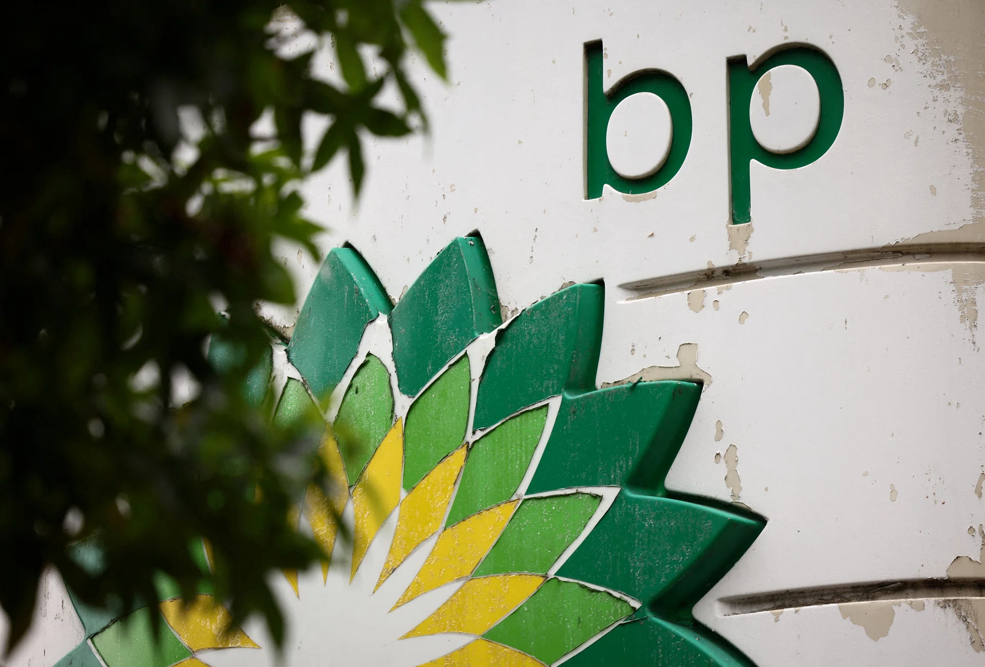 BP joins rivals with bumper US$8.2b profit - The Business Times