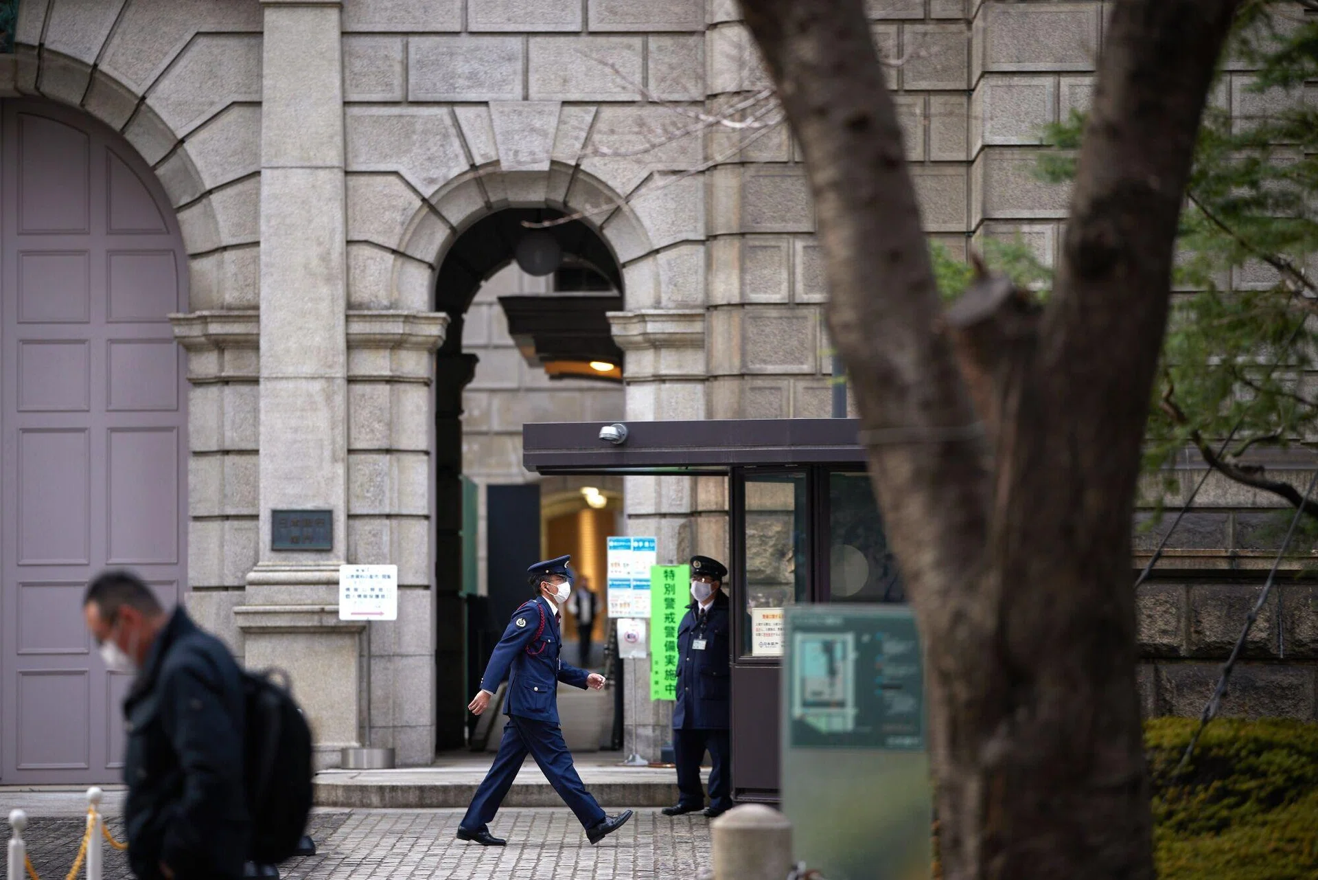 BOJ rate hike on Tuesday is now widely expected after wages jump - The ...