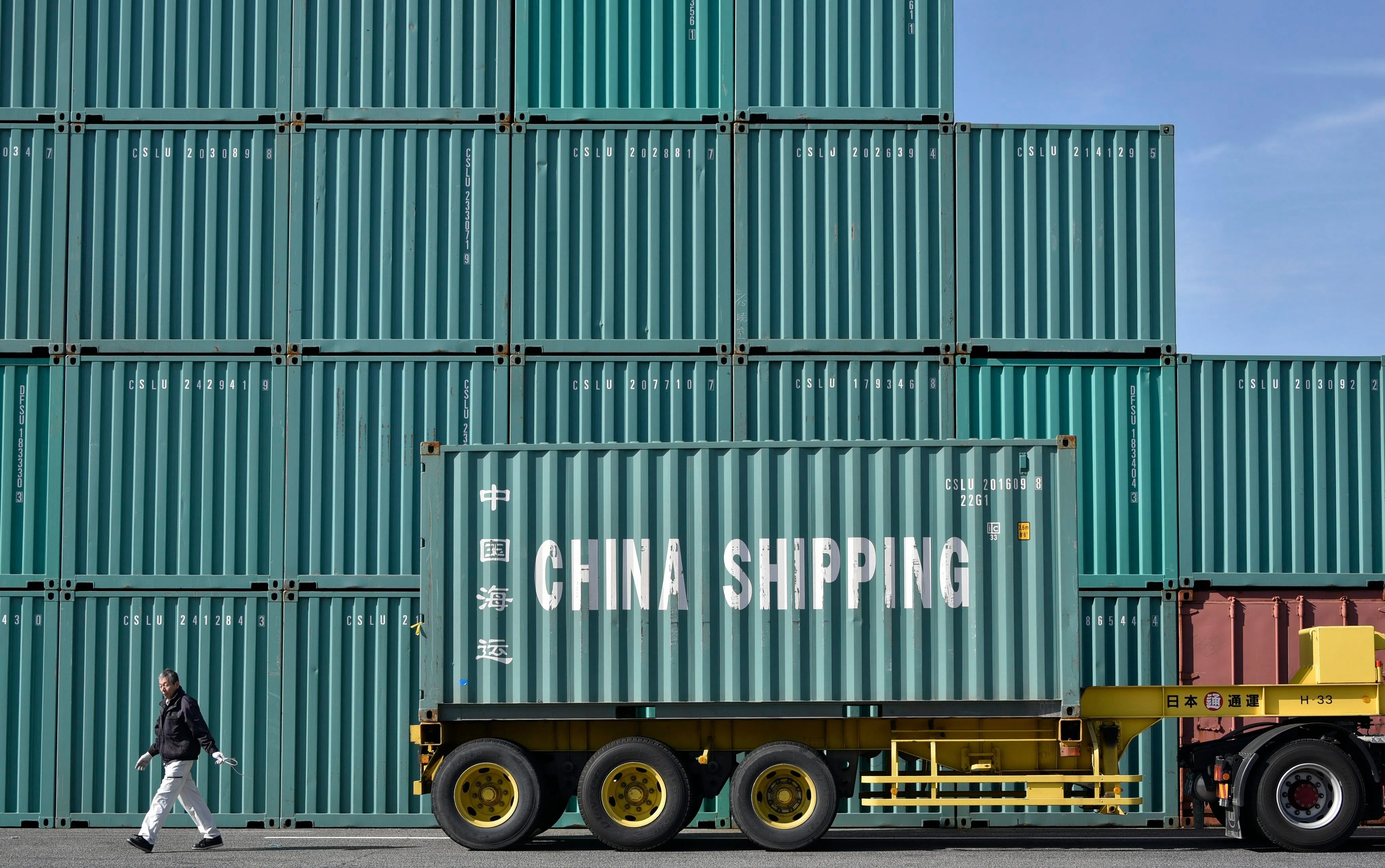 China industrial overcapacity damaging global economy: study - The ...