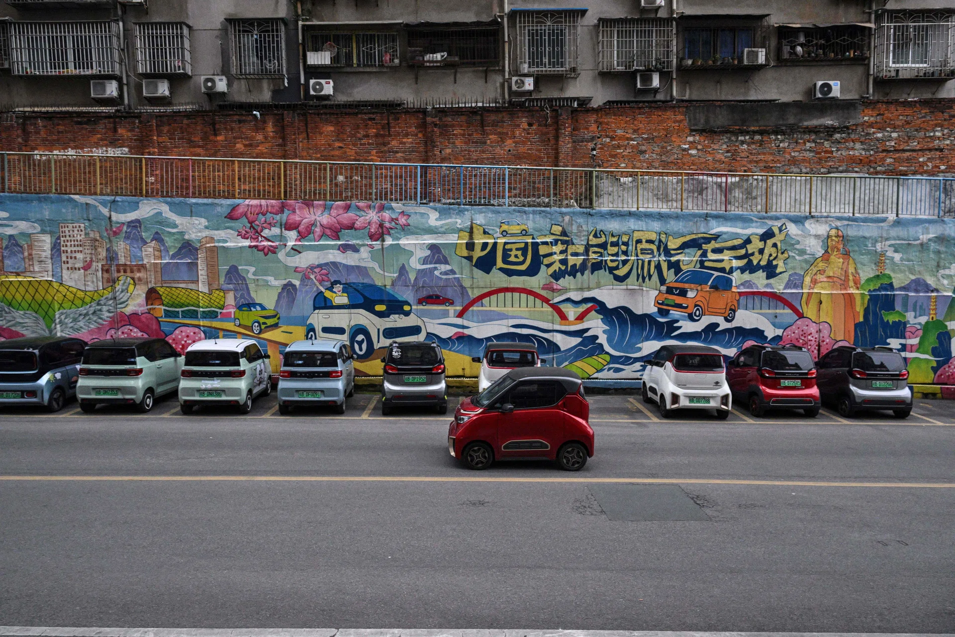 Zombie Chinese EV makers resurrected in ‘productive force’ push - The ...