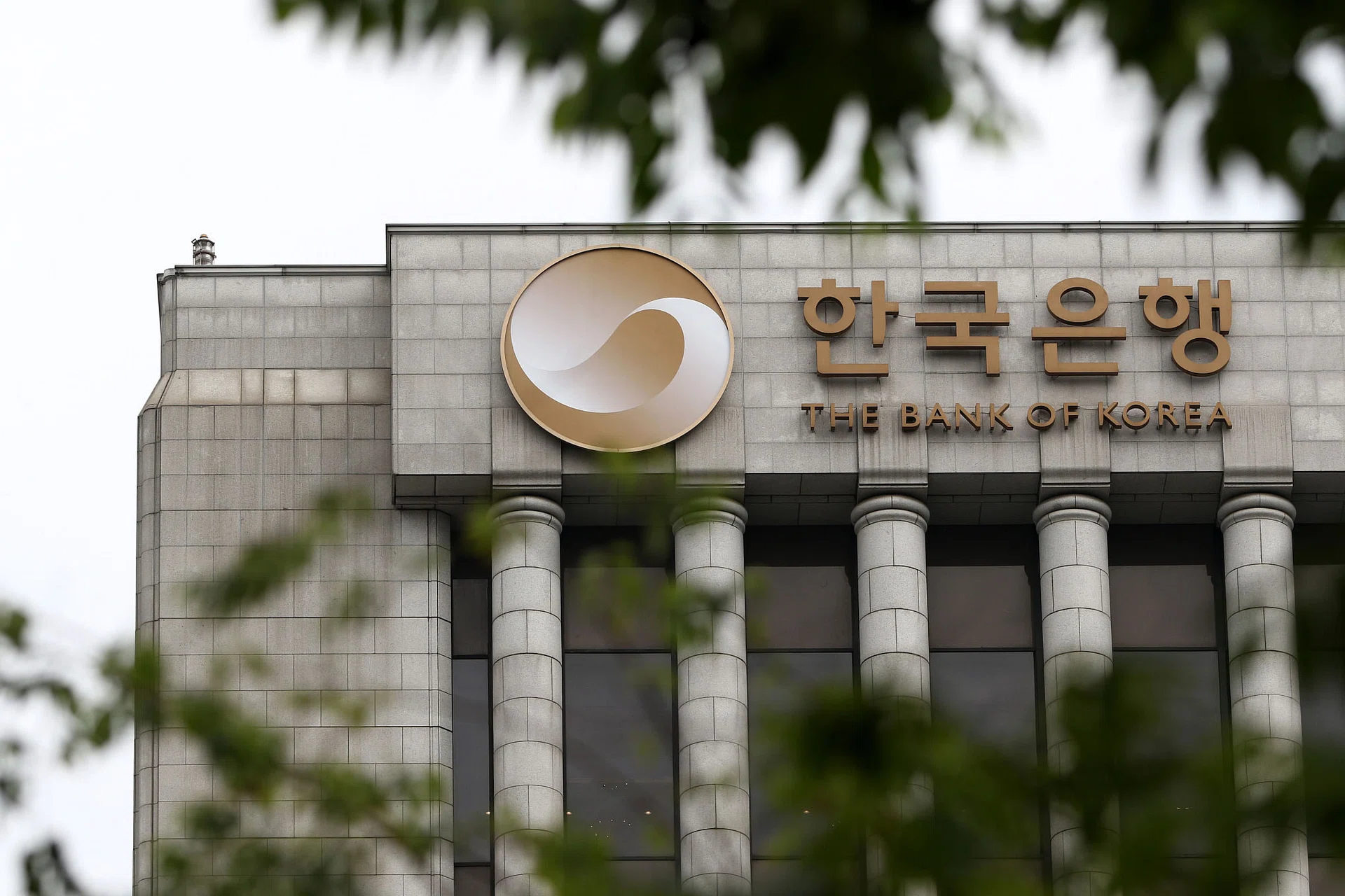 Seoul: Shares rise, won eases slightly after BOK rate cut - The ...