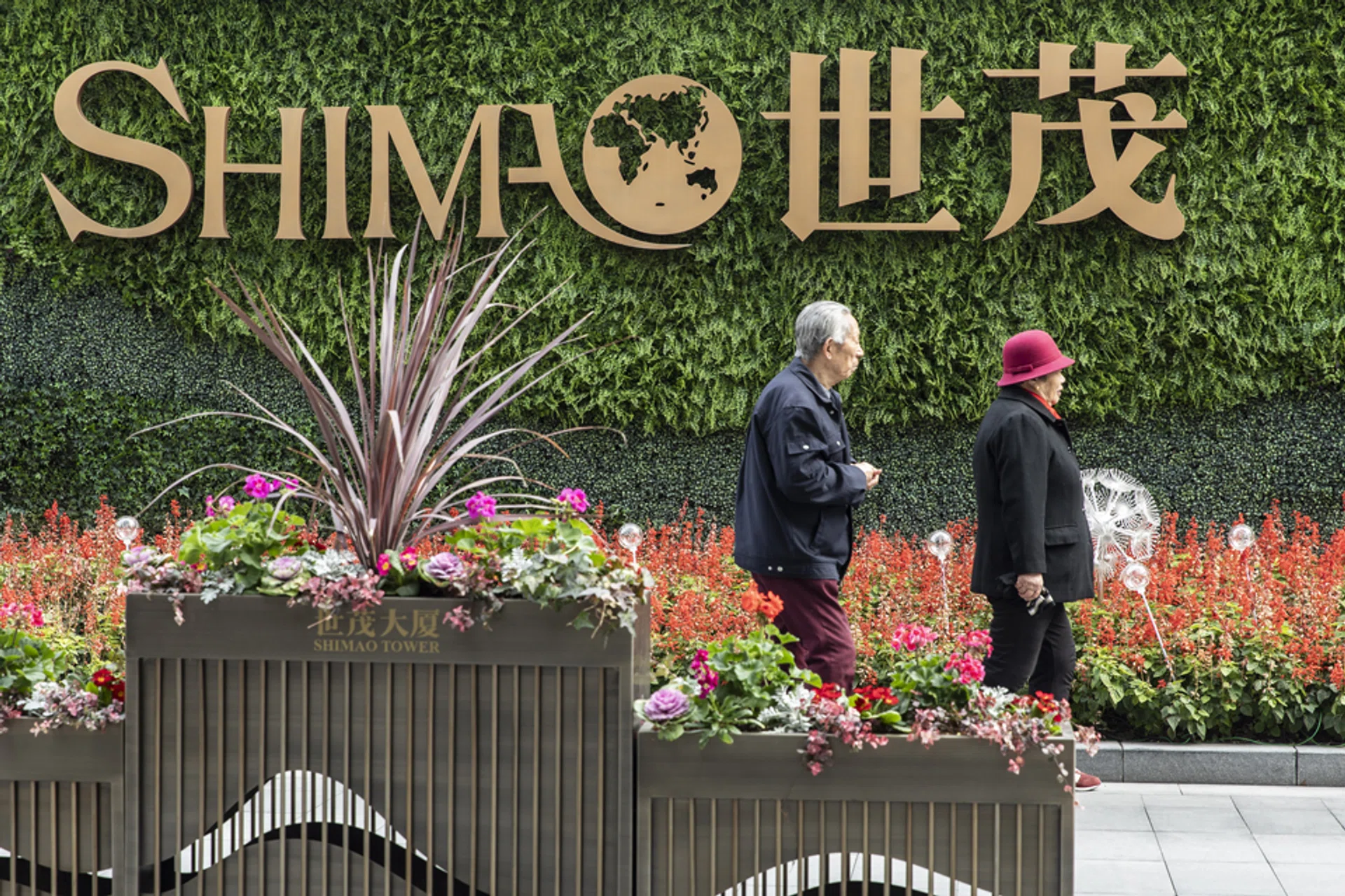 China developers flag worst earnings in years on historic slump - The ...