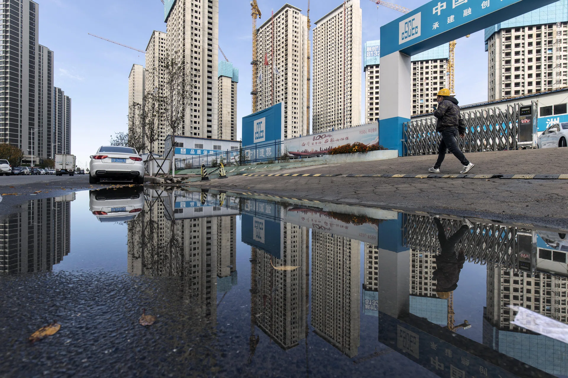 Regulatory measures to support China's property sector - The Business Times