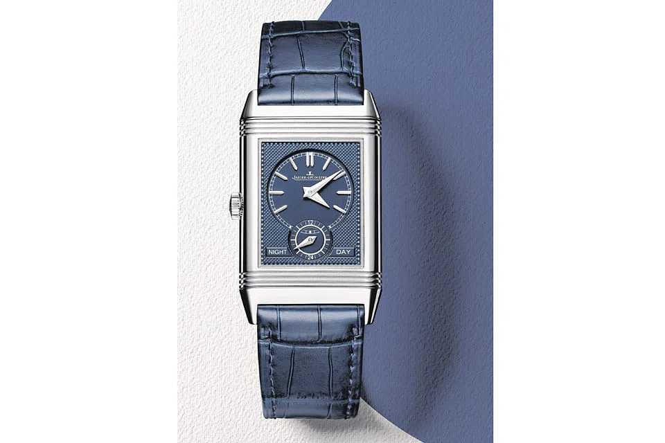 Reverso celebrates its 85th birthday - The Business Times