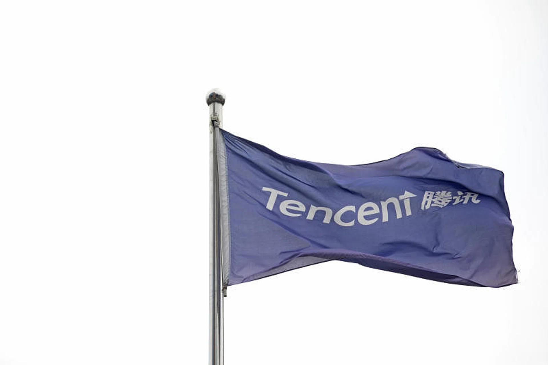 Tencent reaches into London's tech hub for Parkinson's partner - The ...
