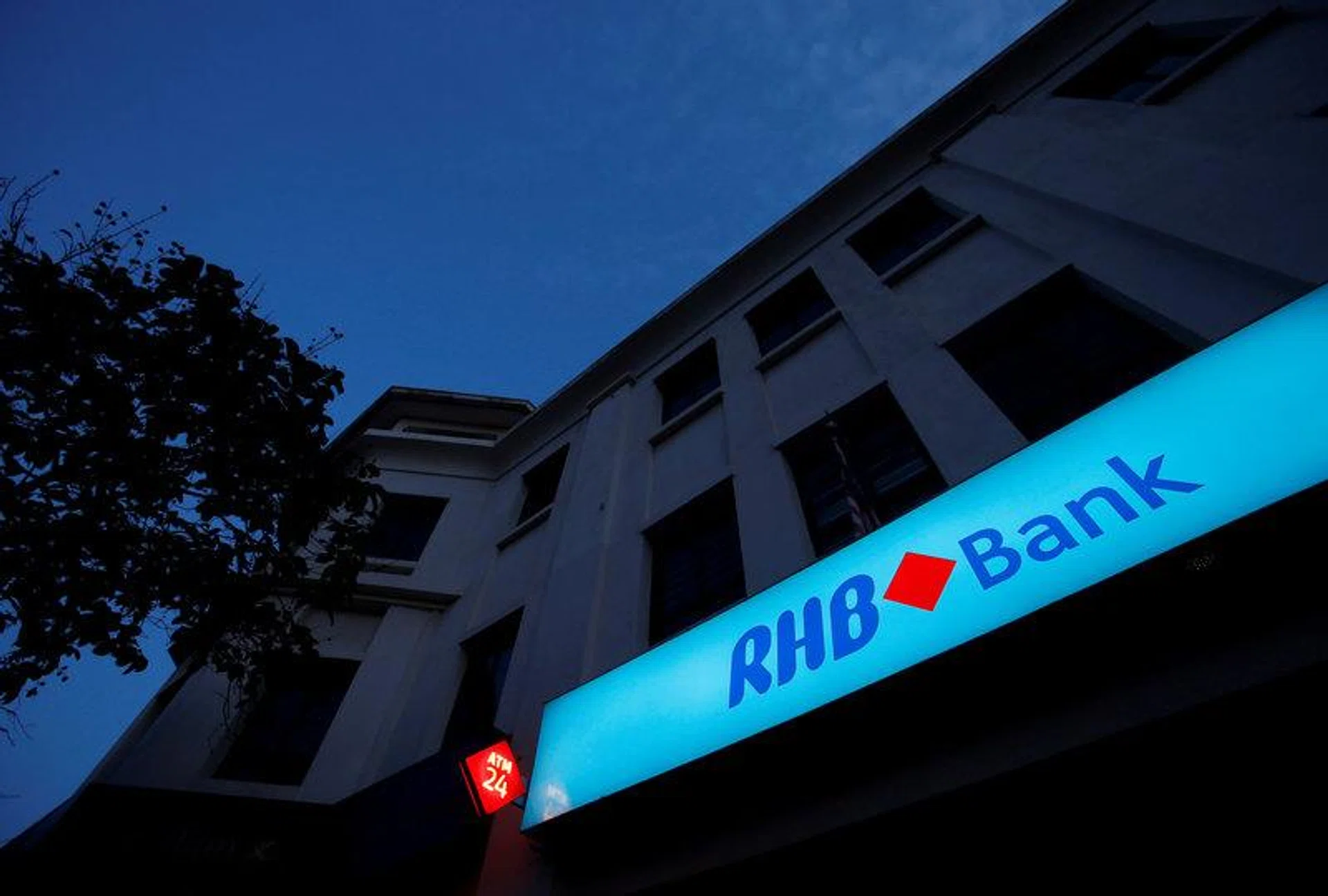Malaysia’s RHB aims to launch digital bank in 2023, CEO says - The ...