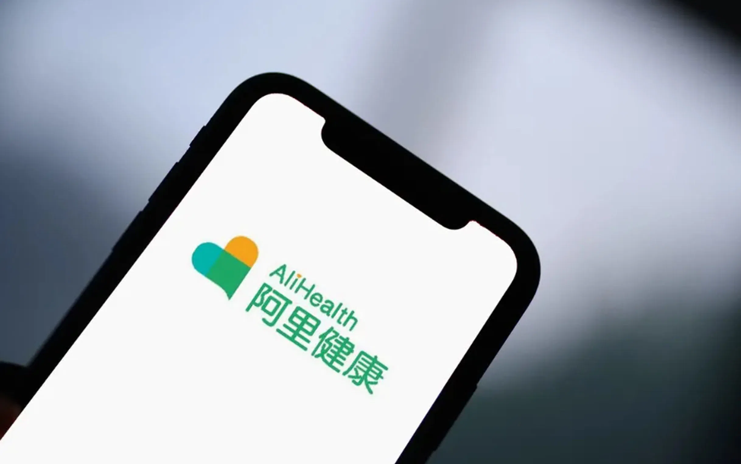 Alibaba Health in HK$13.51 billion deal for some Alibaba marketing ...