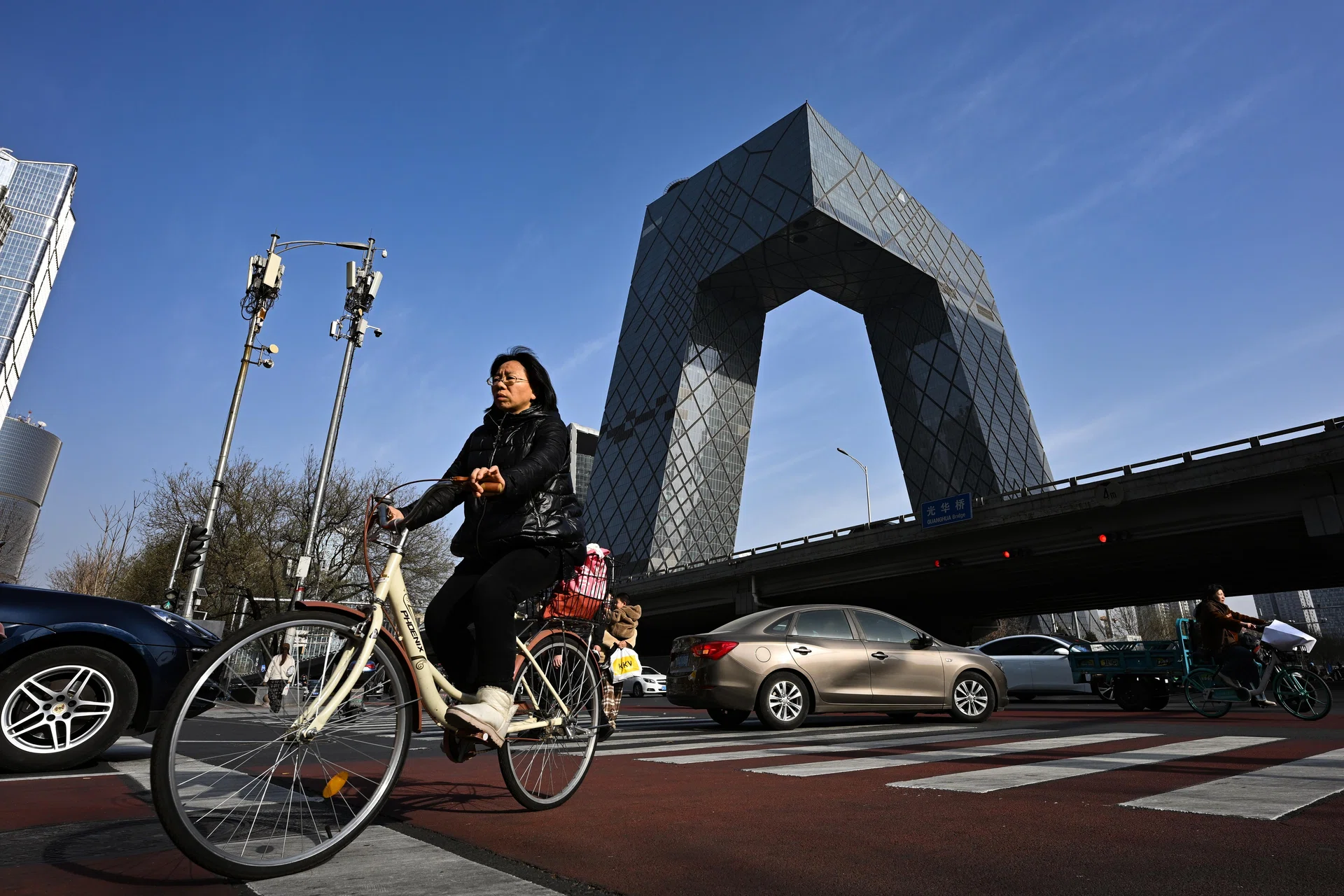 Beijing sets 2024 growth target higher despite slowing economy - The ...