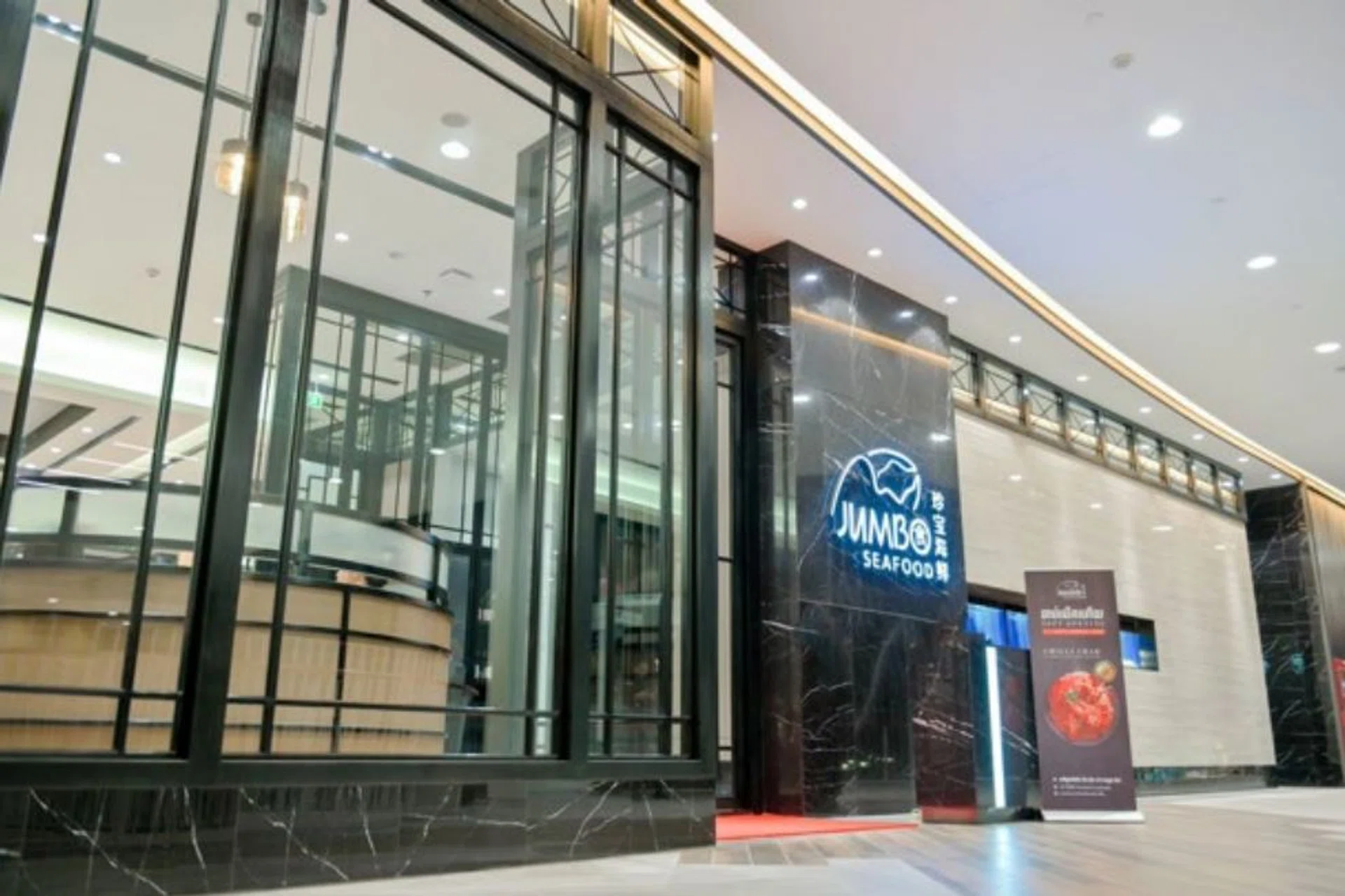 Jumbo opens first franchised outlet in Cambodia - The Business Times