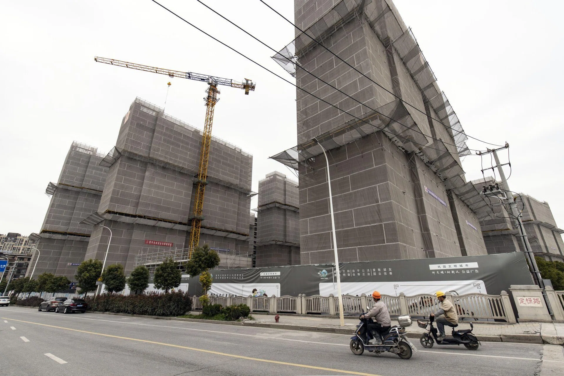 China’s property crisis pushes private credit to tech sectors - The ...