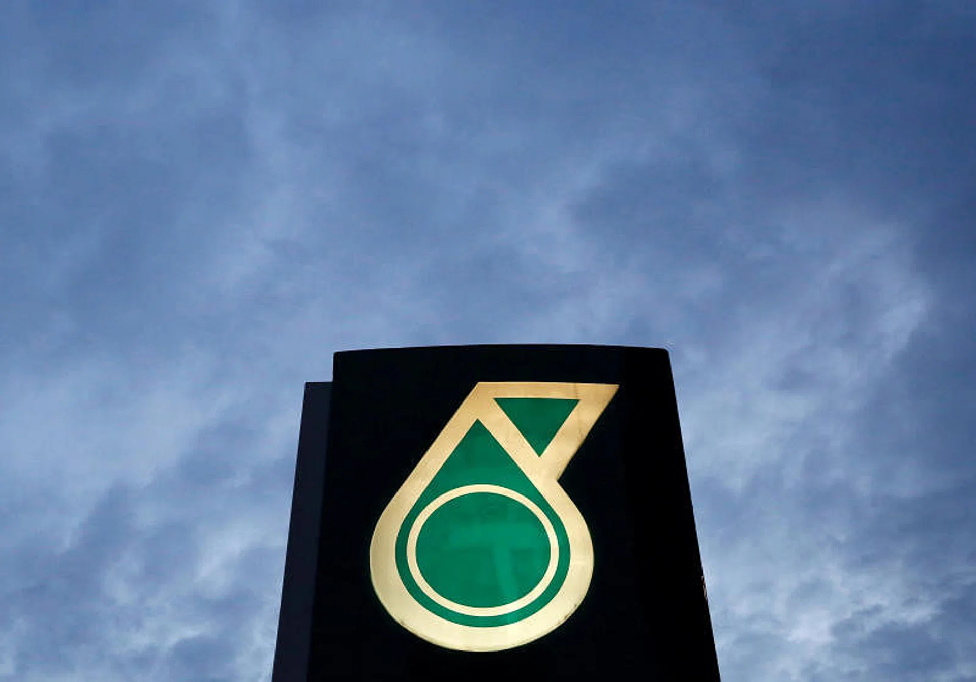 Malaysia's Petronas seeks court declaration on its ownership of ...