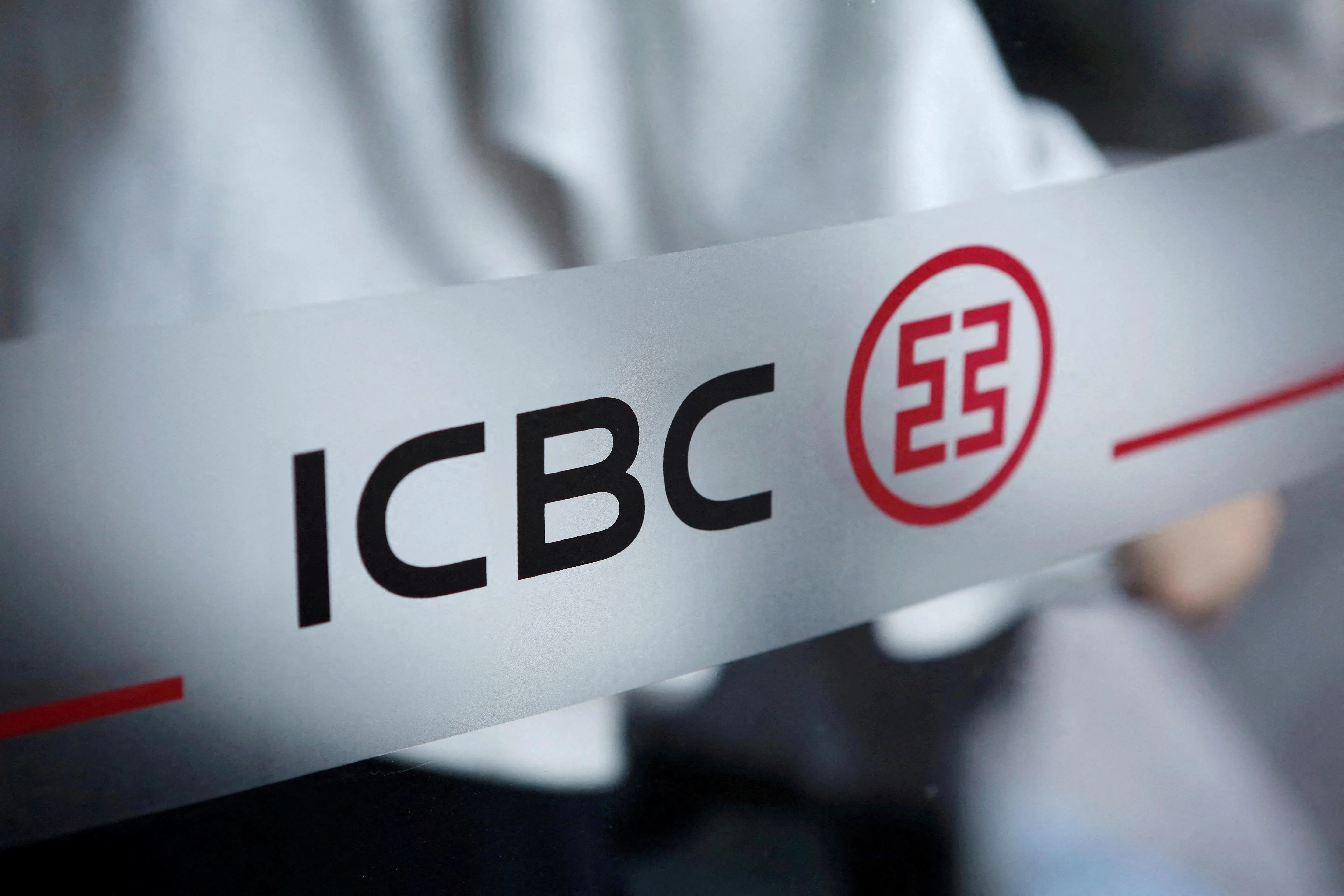 ICBC injects capital into US unit, seeks cyber review: sources - The ...