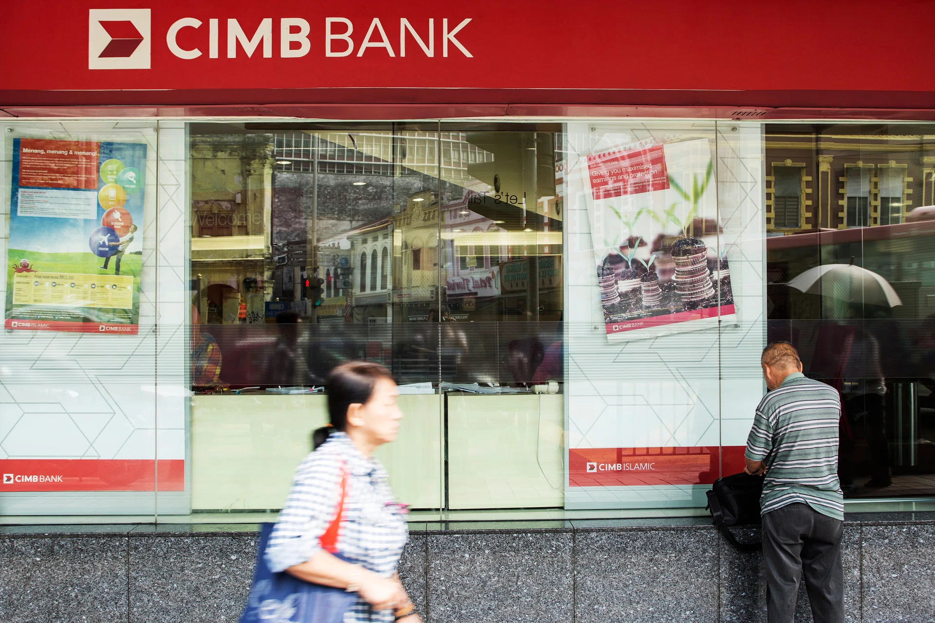 HSBC Amanah chief to head CIMB Islamic banking arm - The Business Times