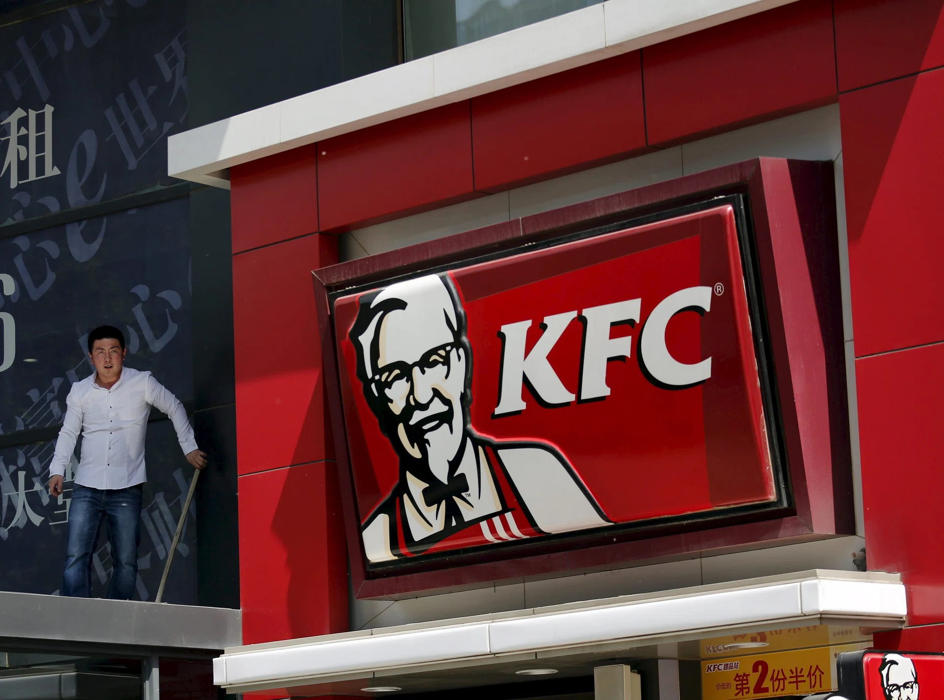Colonel Sanders resurrected as KFC tries to revamp image - The Business ...