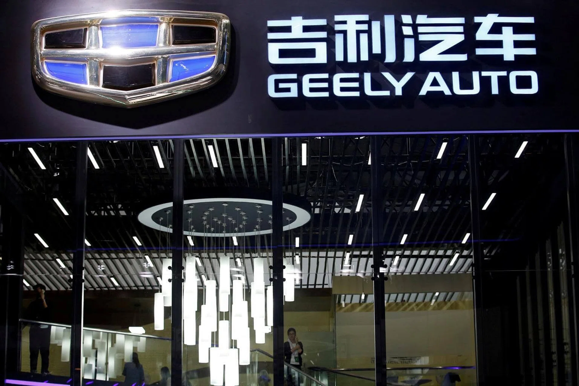 China's Geely sees minimal impact from US-China trade row, 2018 sales ...