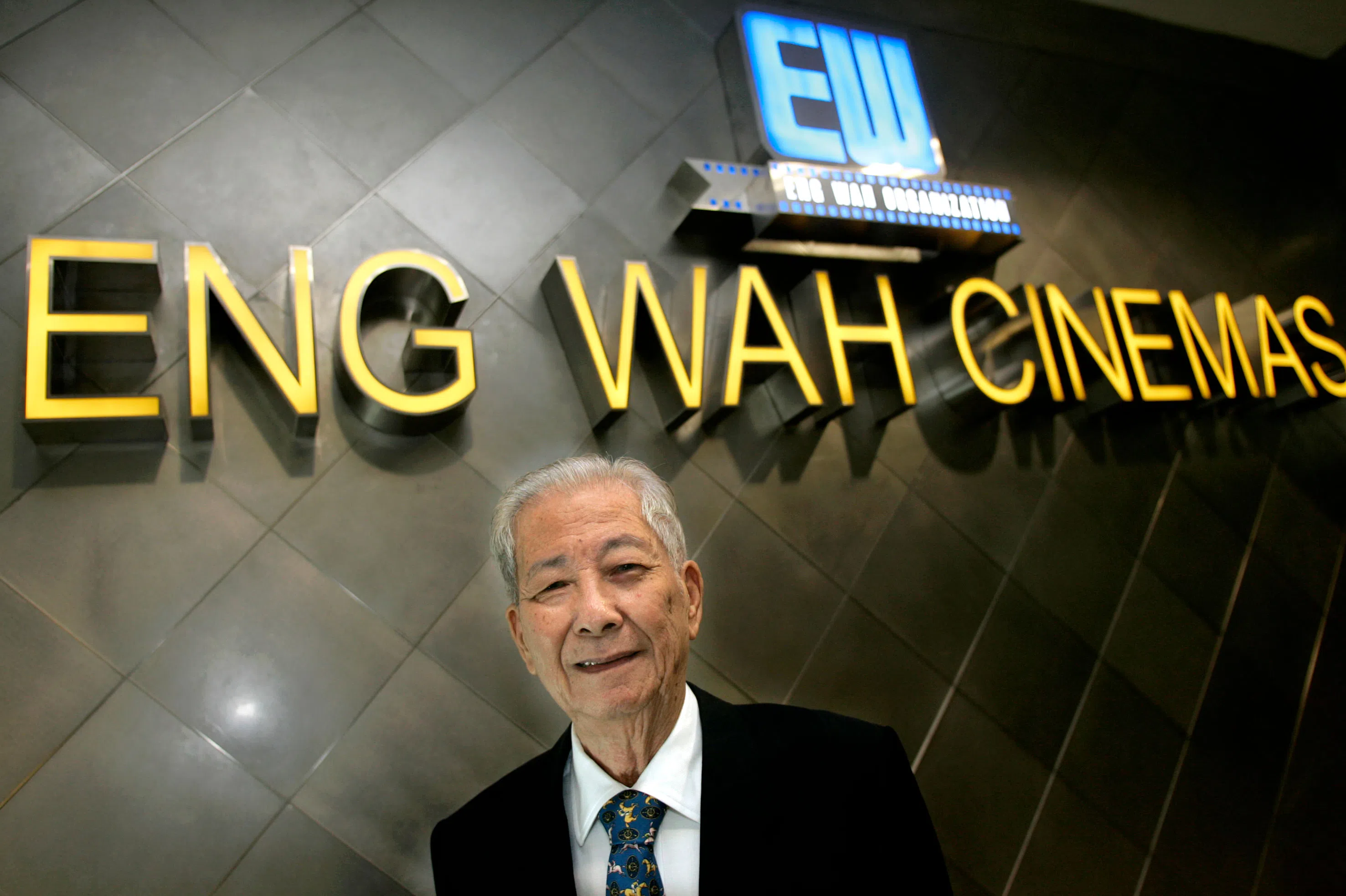 Entrepreneur Goh Eng Wah dies at 92