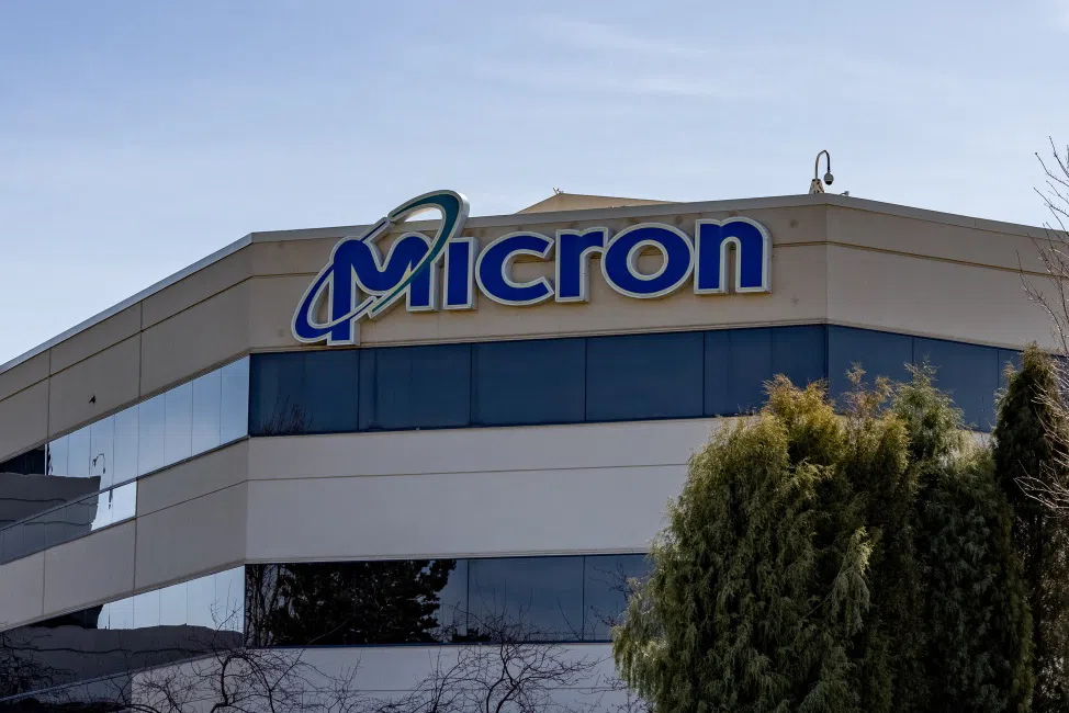 US senators to seek Xi meeting, discuss Micron on China trip - The ...
