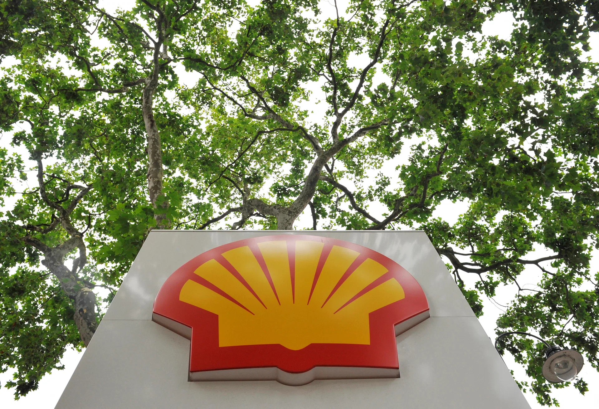 Shell to divest stake in Malaysia’s Baram Delta for US$475m - The ...